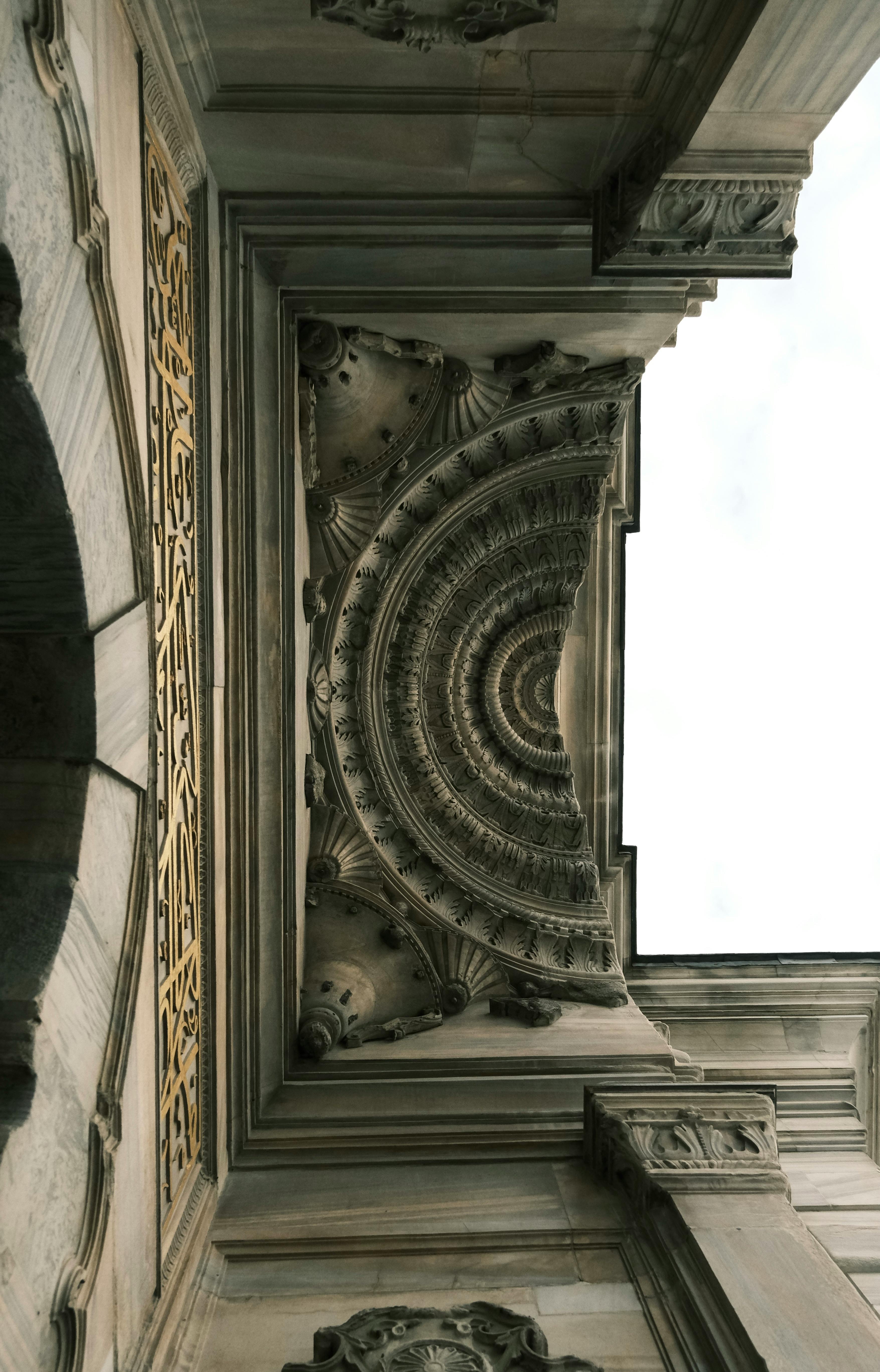 Architectural Detail of Ornate Ceiling Arch · Free Stock Photo