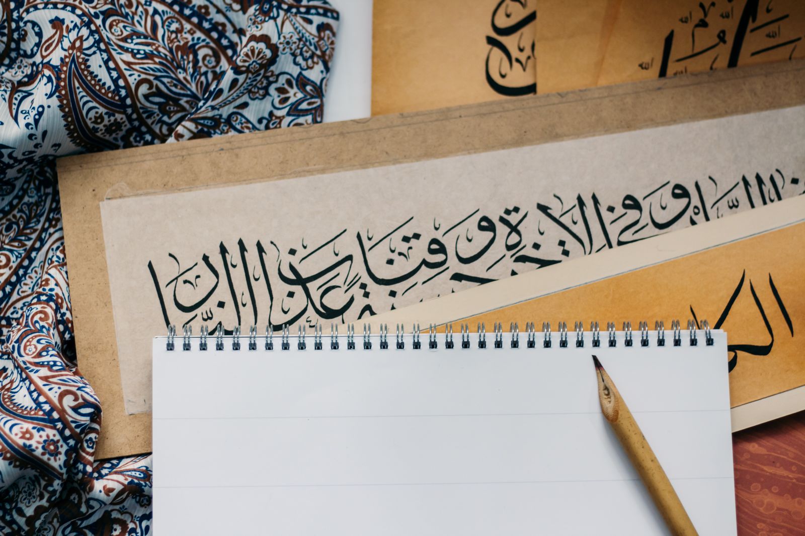 Arabic Calligraphy Background Photos, Download The BEST Free Arabic ...