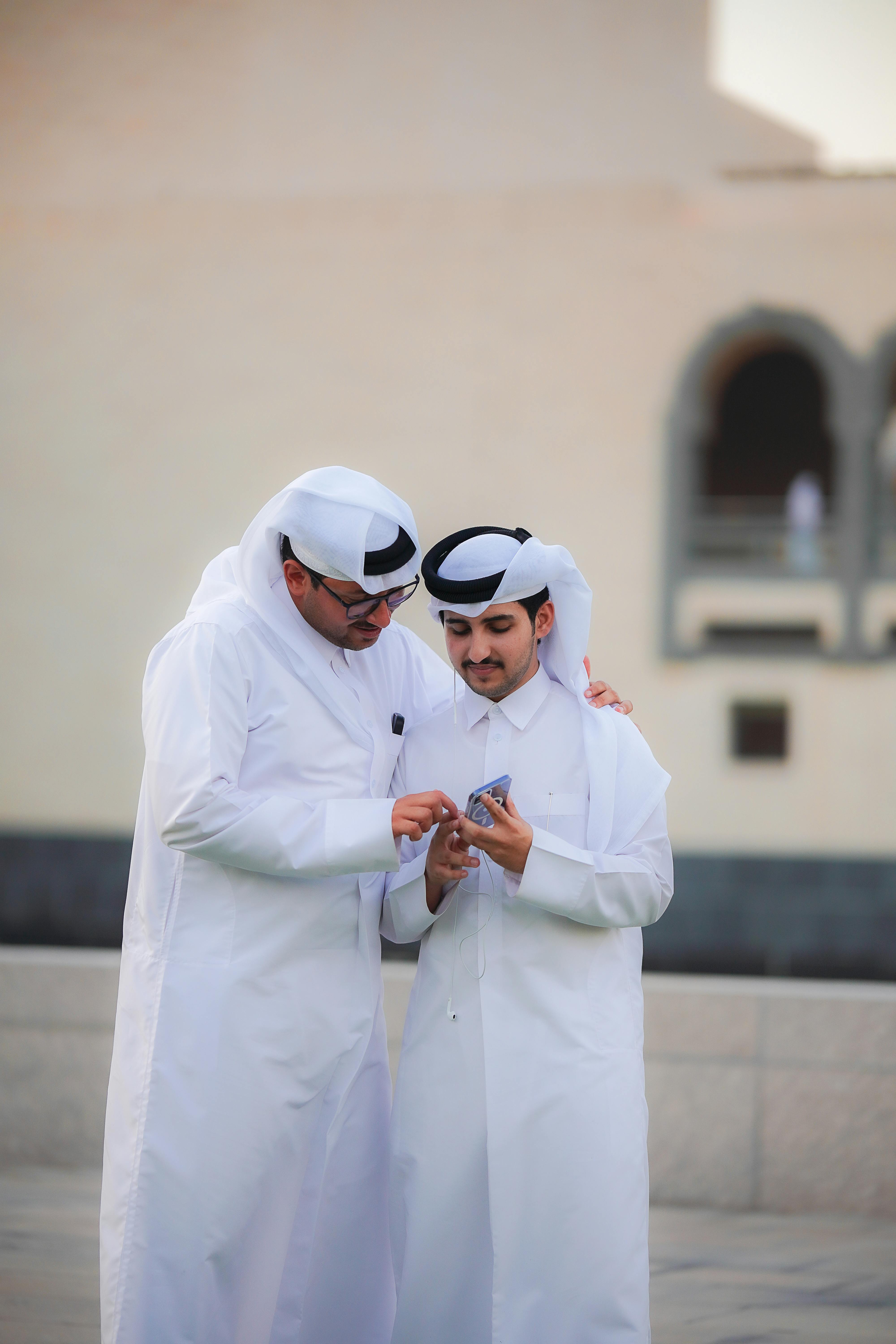 National Museum of Qatar · Free Stock Photo