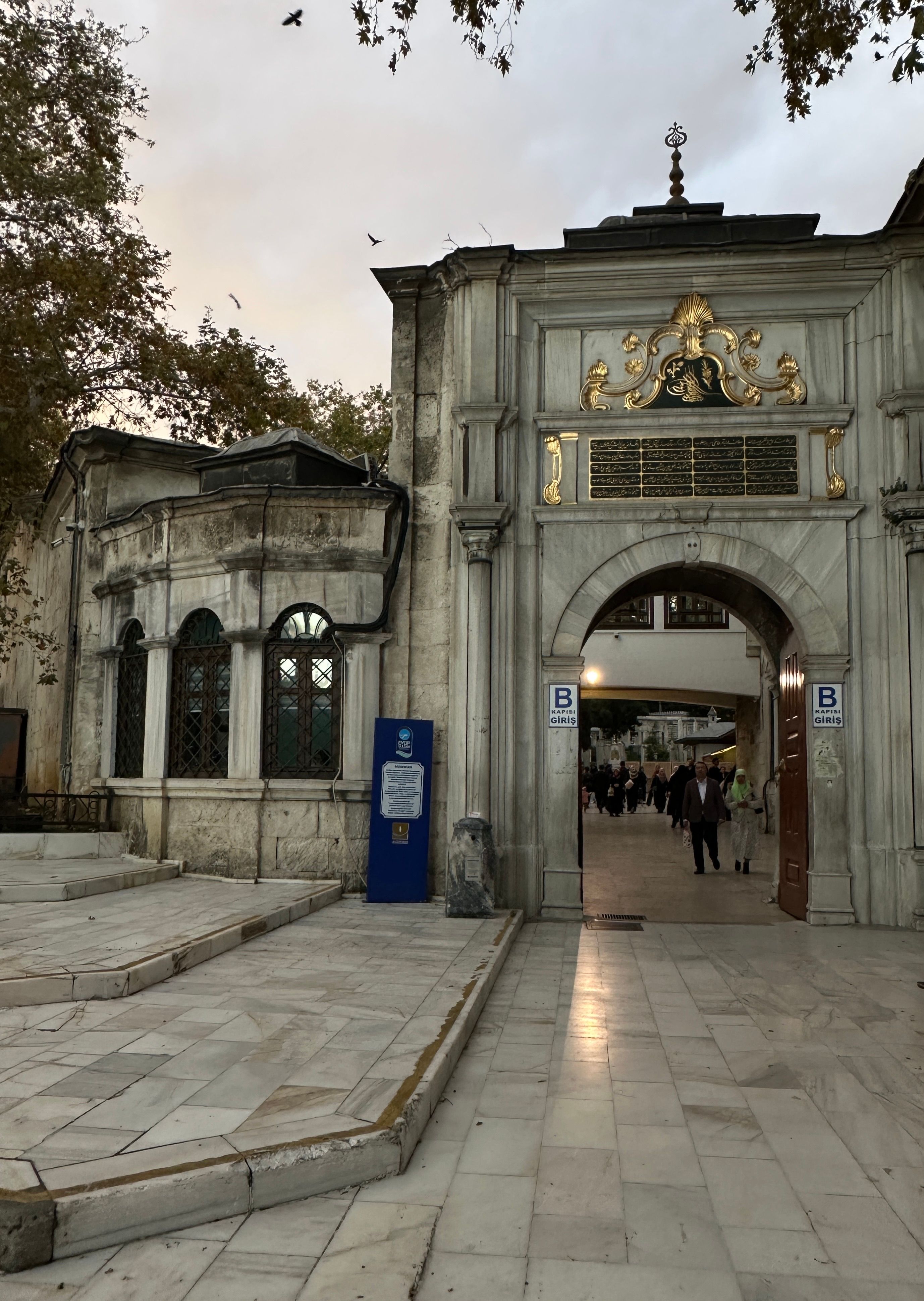 Ornate Gateway in Istanbul at Dusk · Free Stock Photo