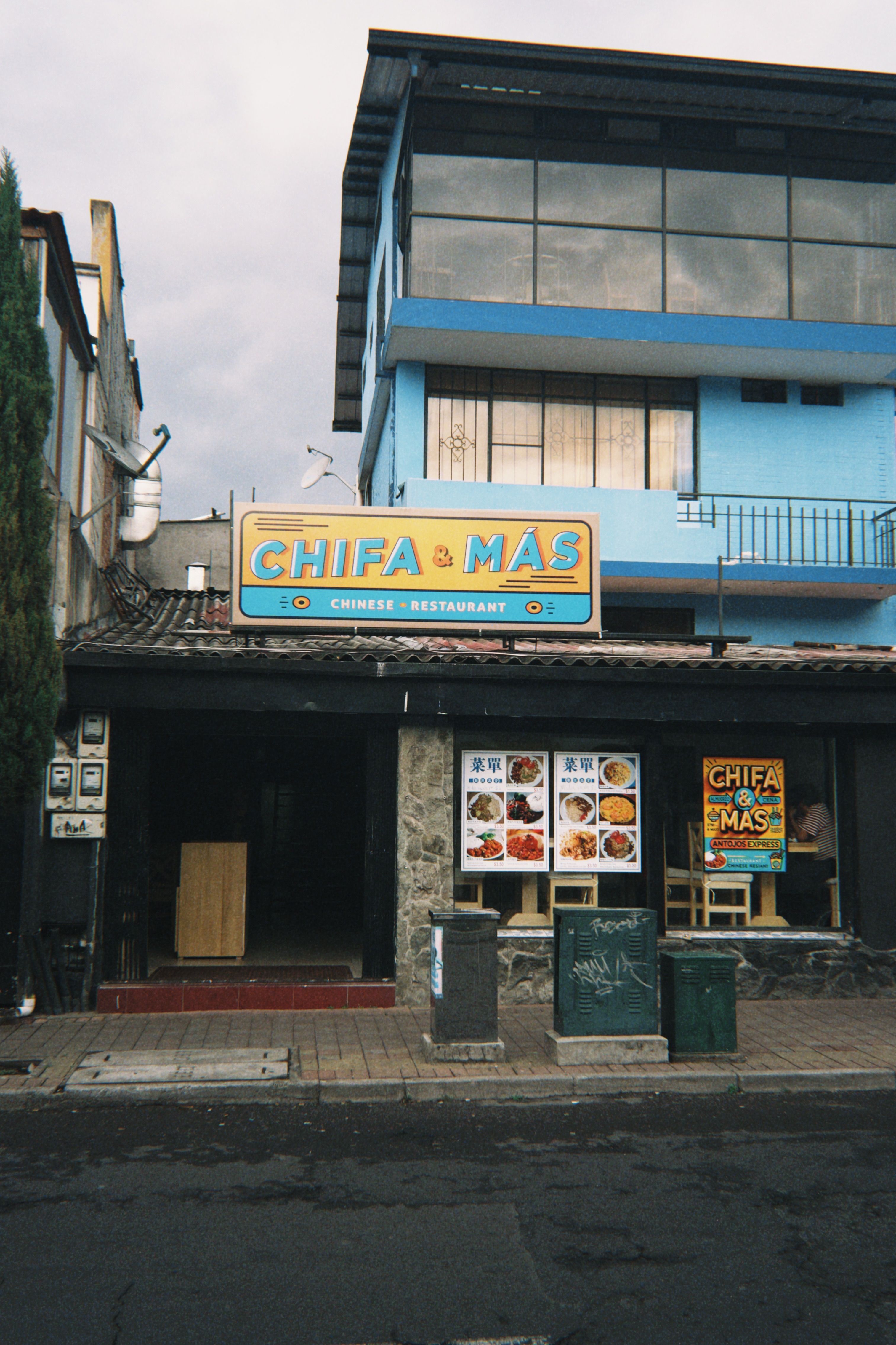 Chifa Mas Chinese Restaurant Exterior View · Free Stock Photo