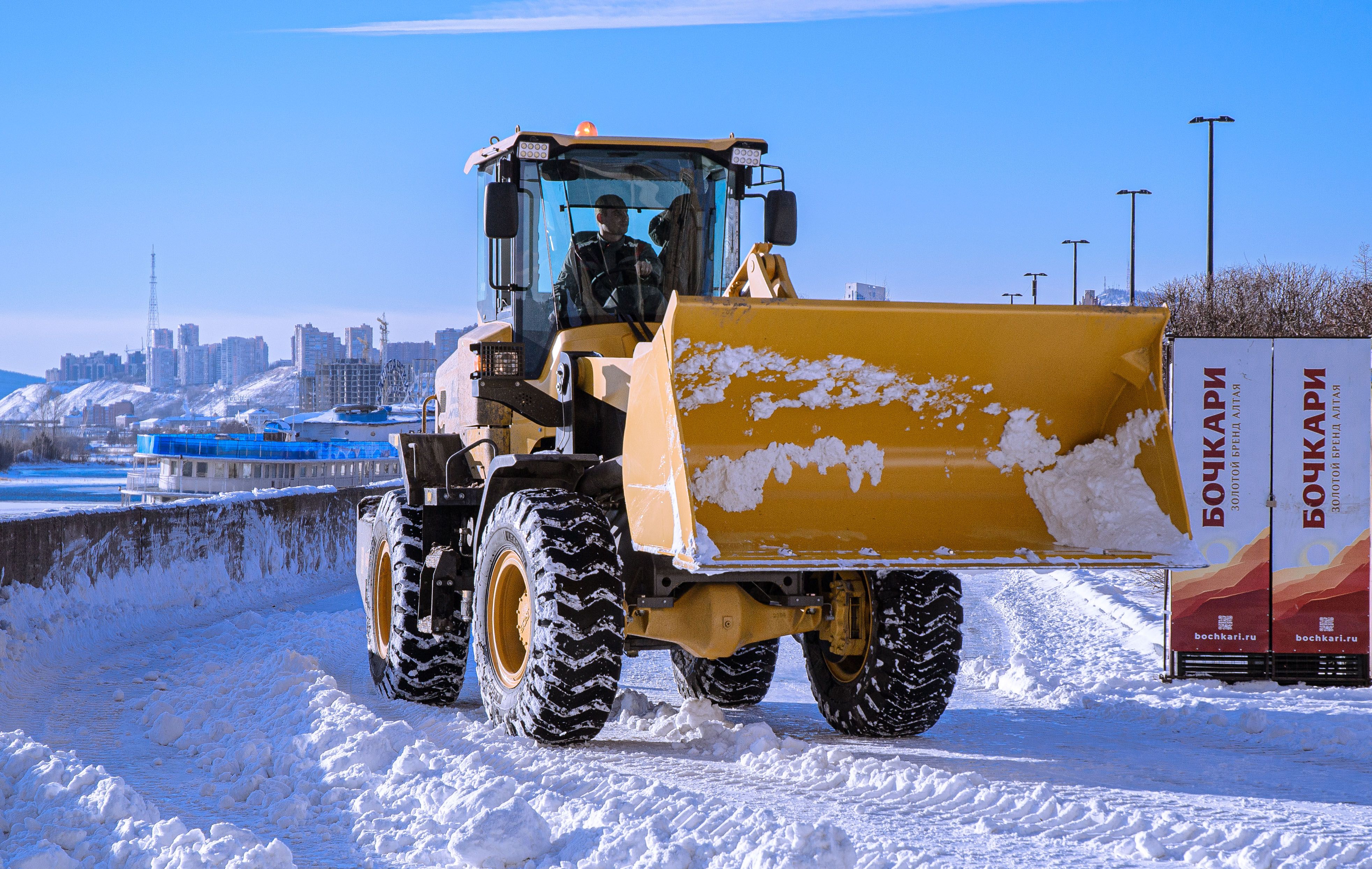 Construction Worker Snow Photos, Download The BEST Free Construction ...