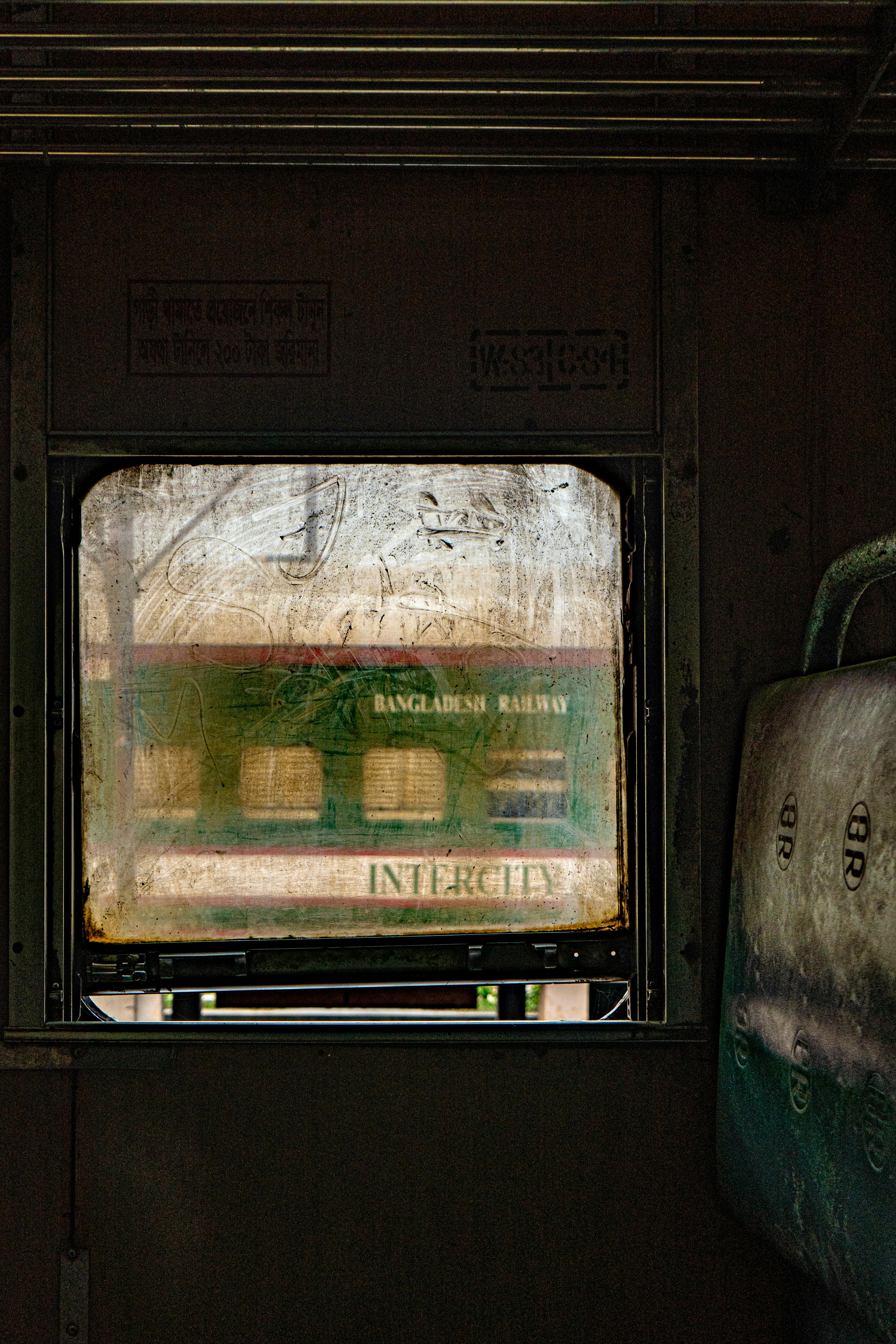 View of Bangladesh Railway from Train Cabin · Free Stock Photo