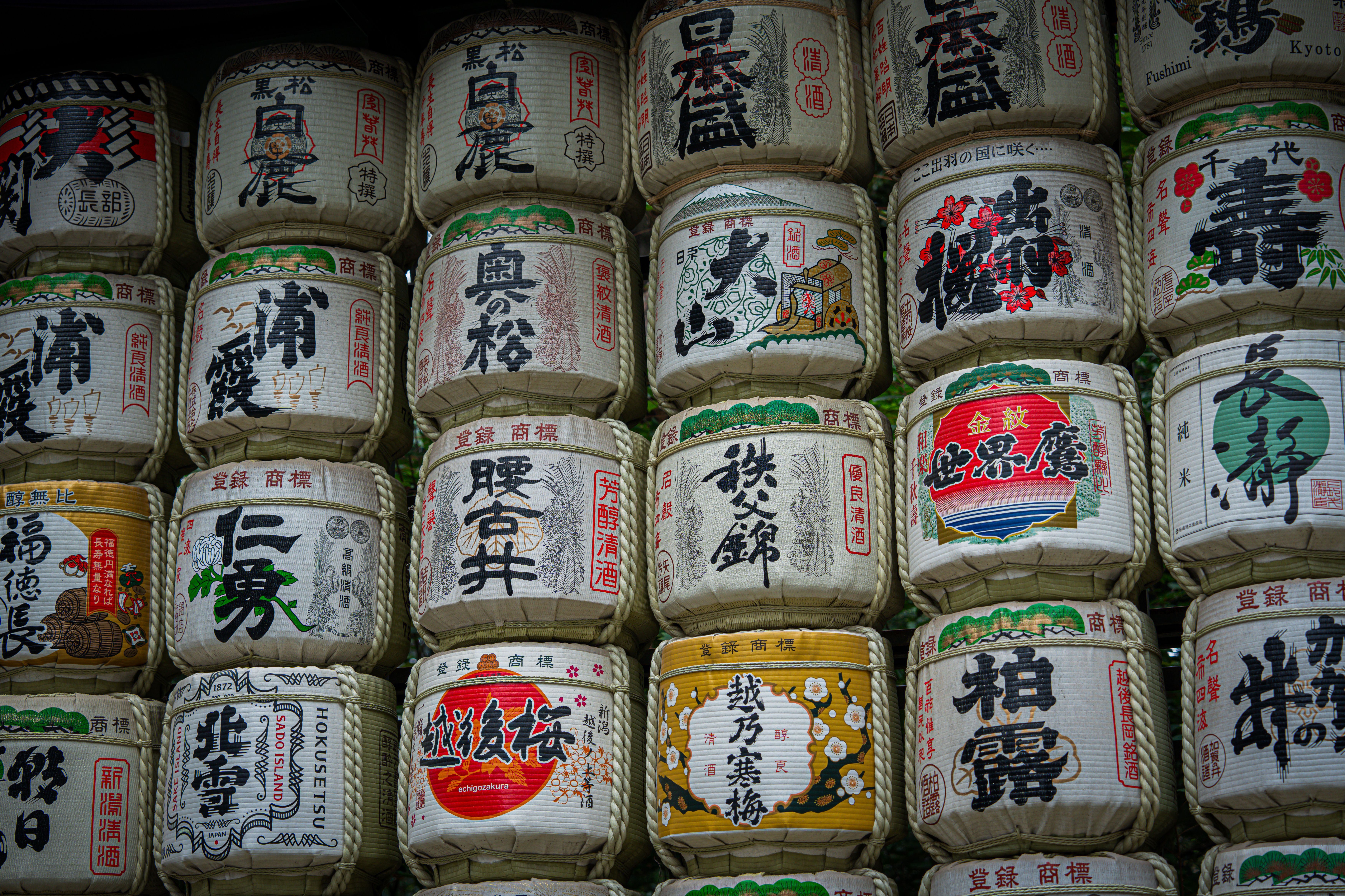 Japanese Monastery Photos, Download The BEST Free Japanese Monastery ...