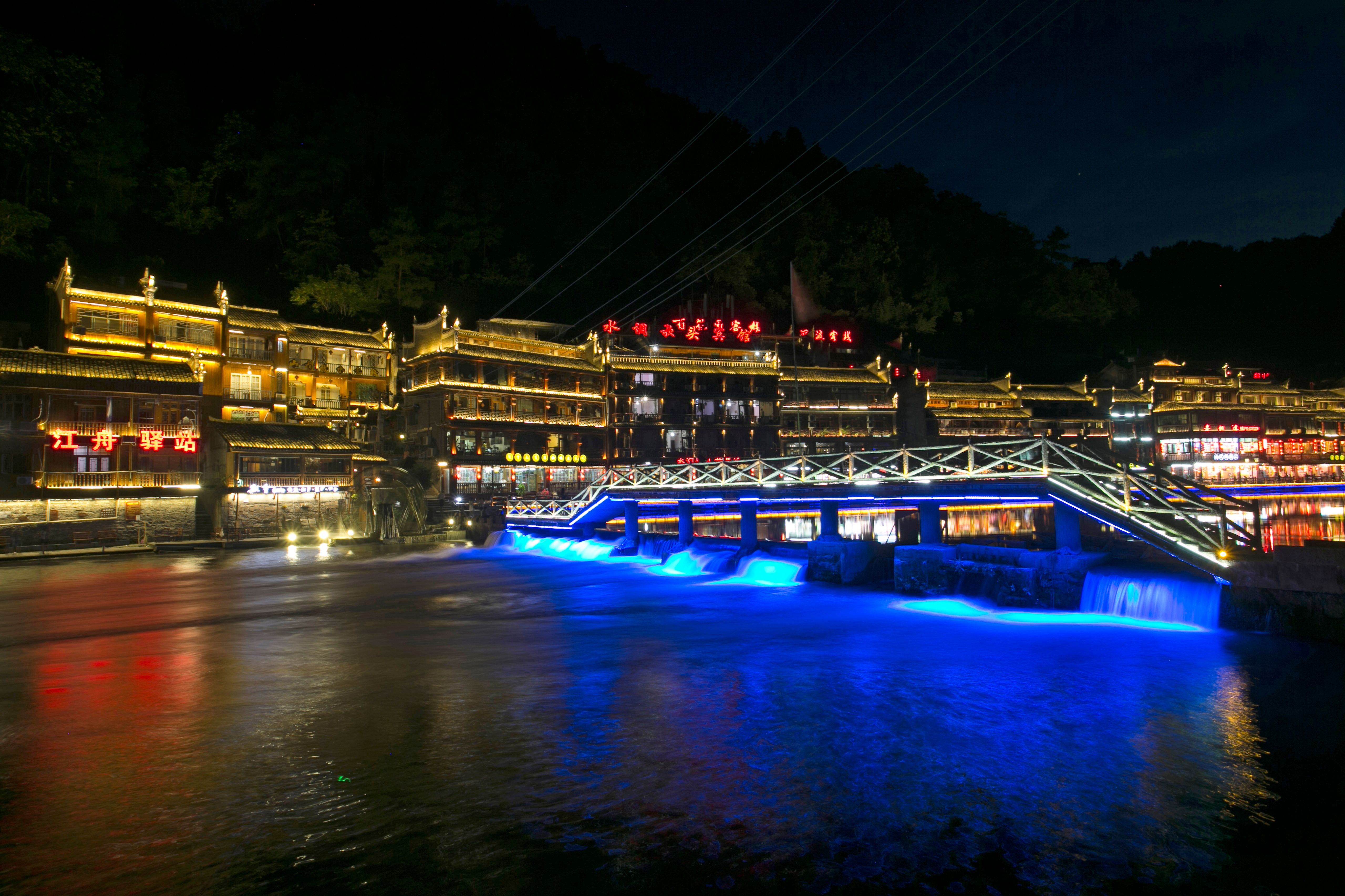 Illuminated Chinese Architecture by Night · Free Stock Photo
