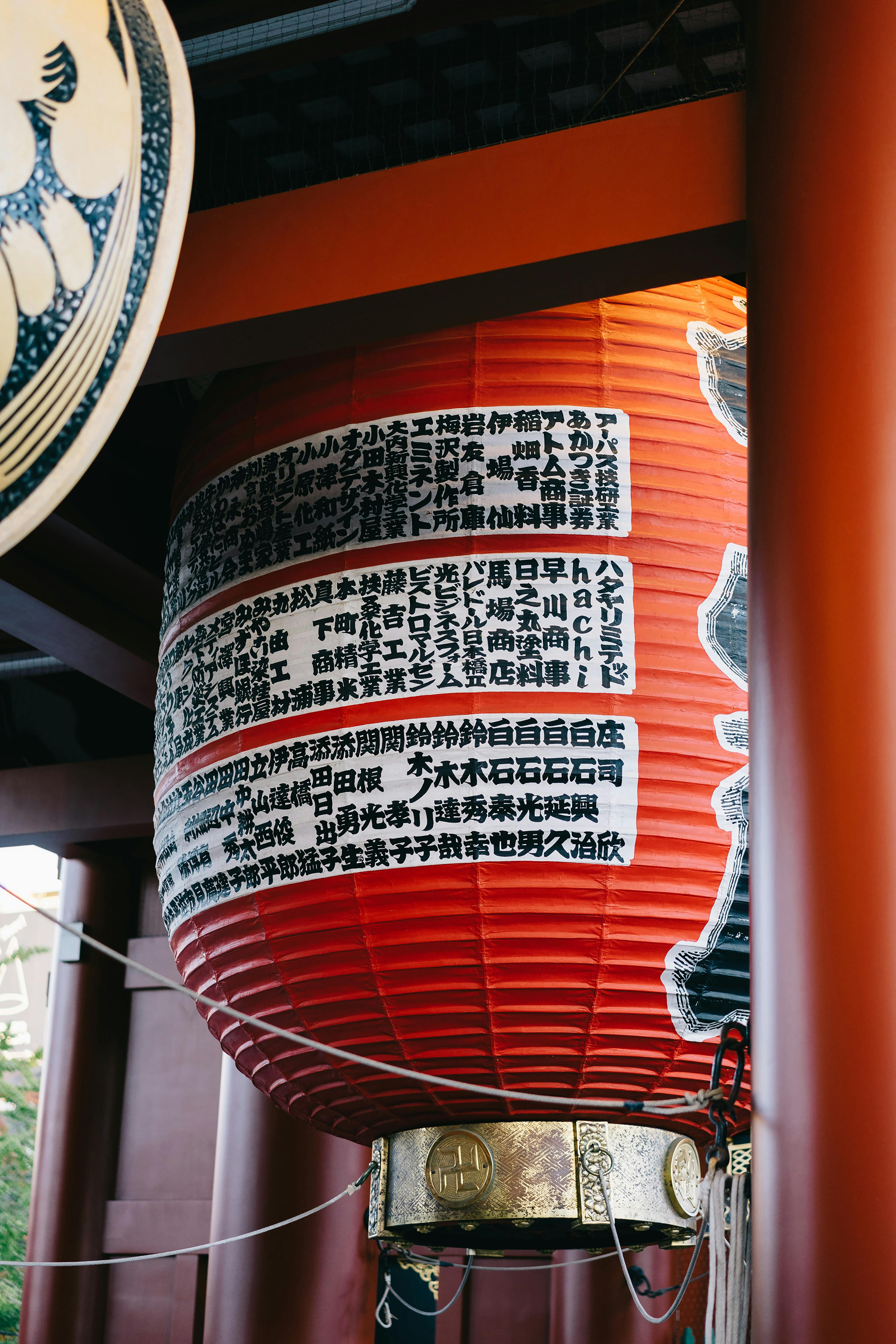 Japanese Shrine Interior Photos, Download The BEST Free Japanese Shrine ...