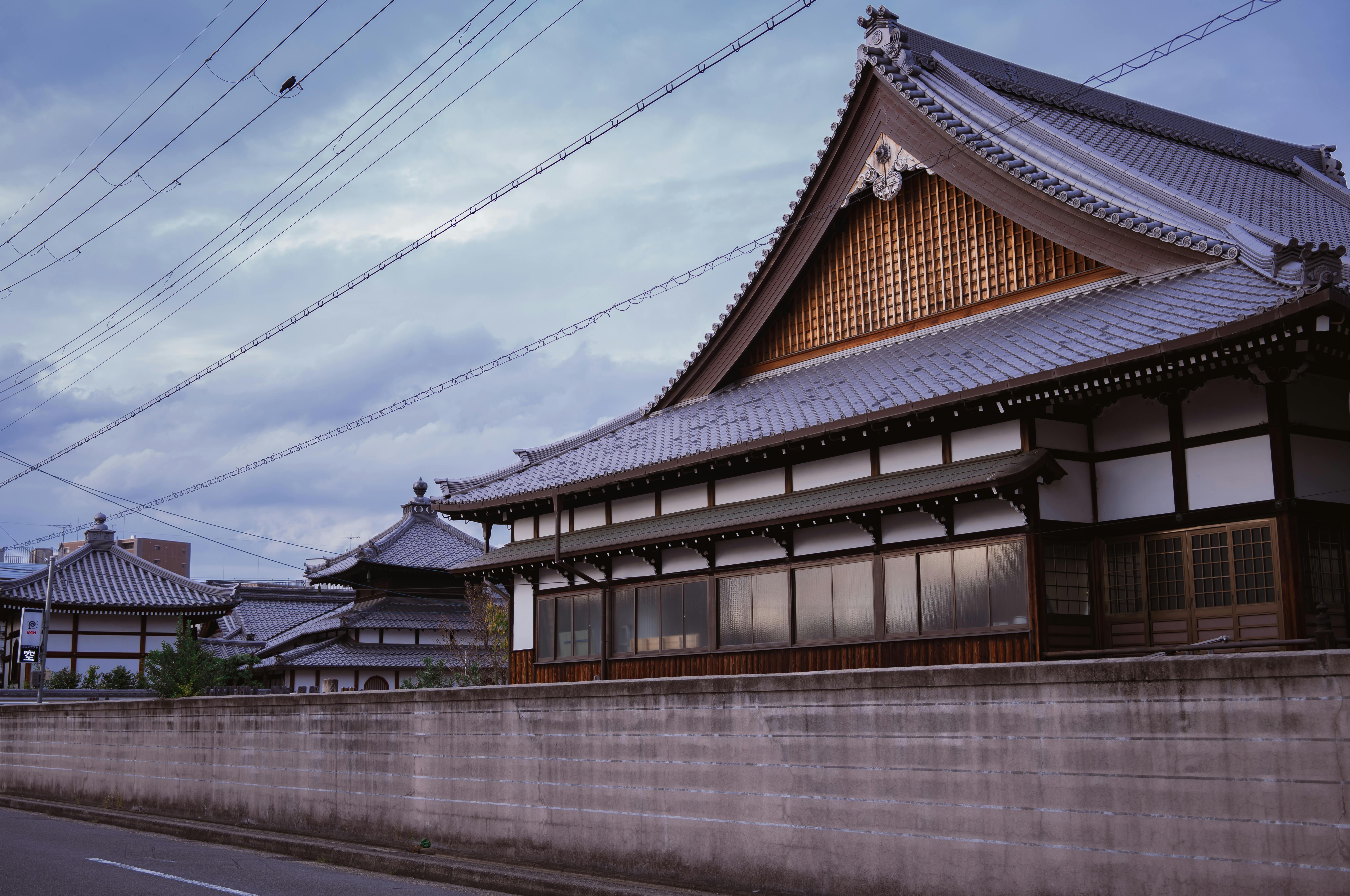 Traditional Japanese Architecture in Kyoto · Free Stock Photo
