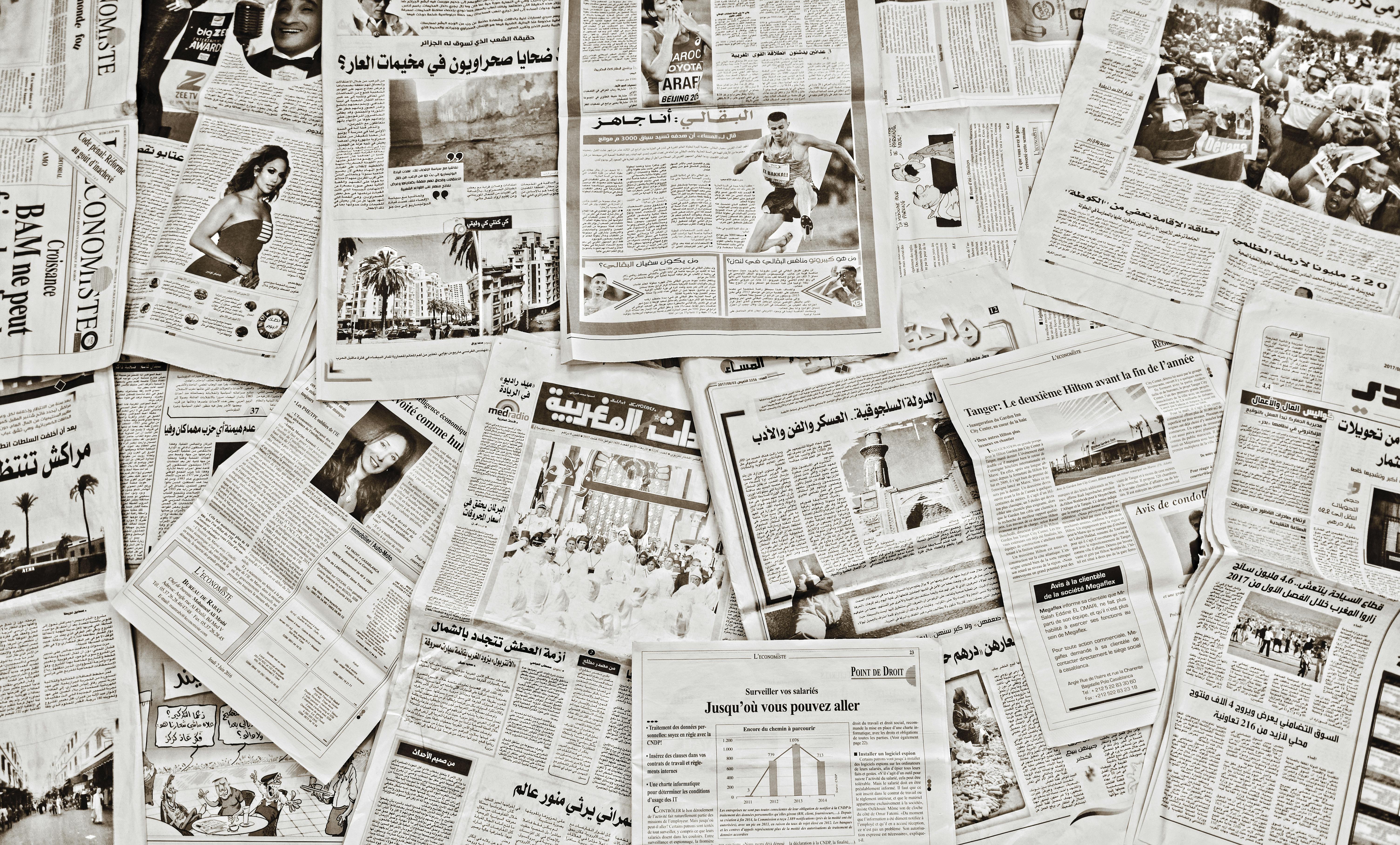 Collection of Arabic Newspapers in Fès · Free Stock Photo