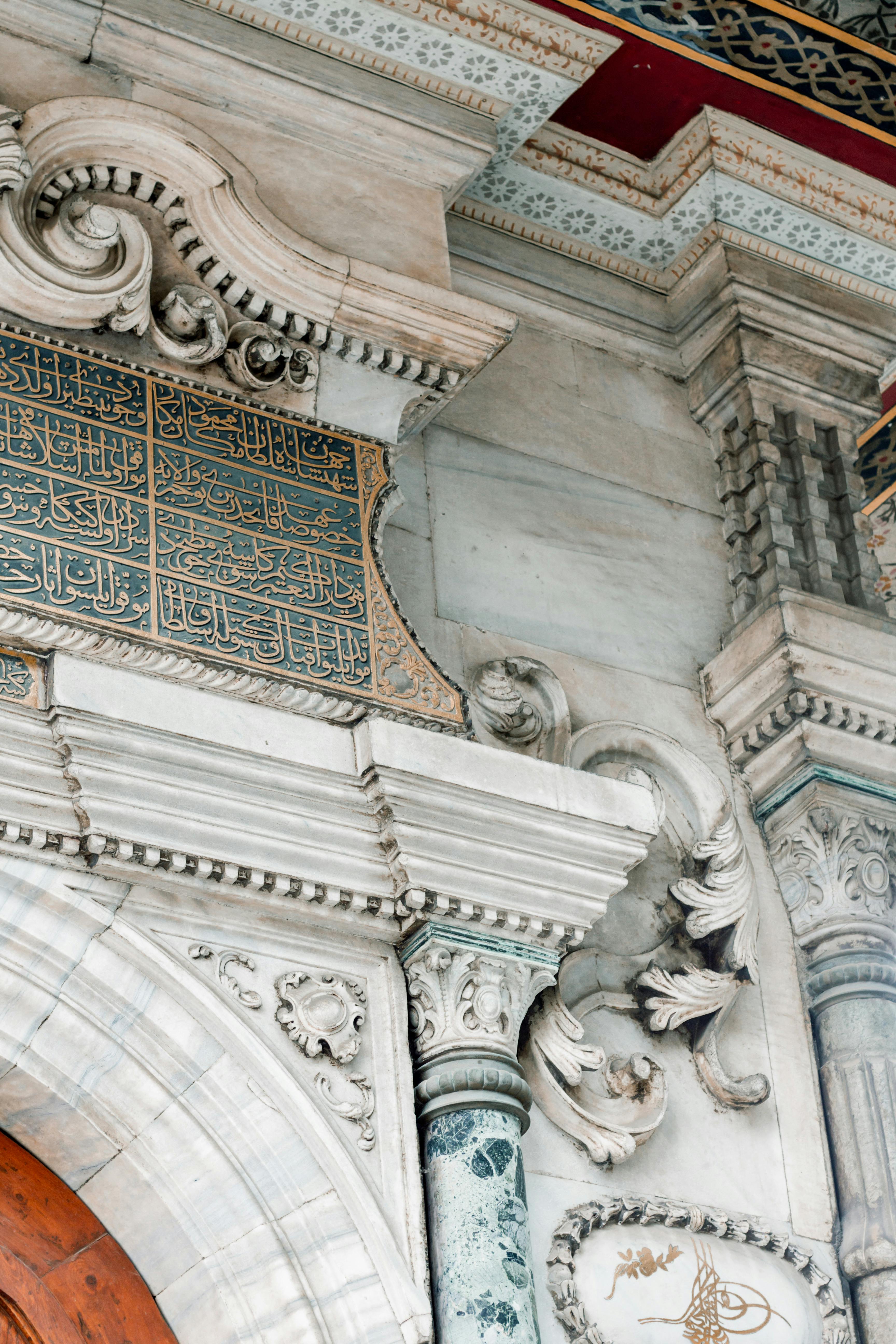 Intricate Islamic Decorative Stone Architecture · Free Stock Photo