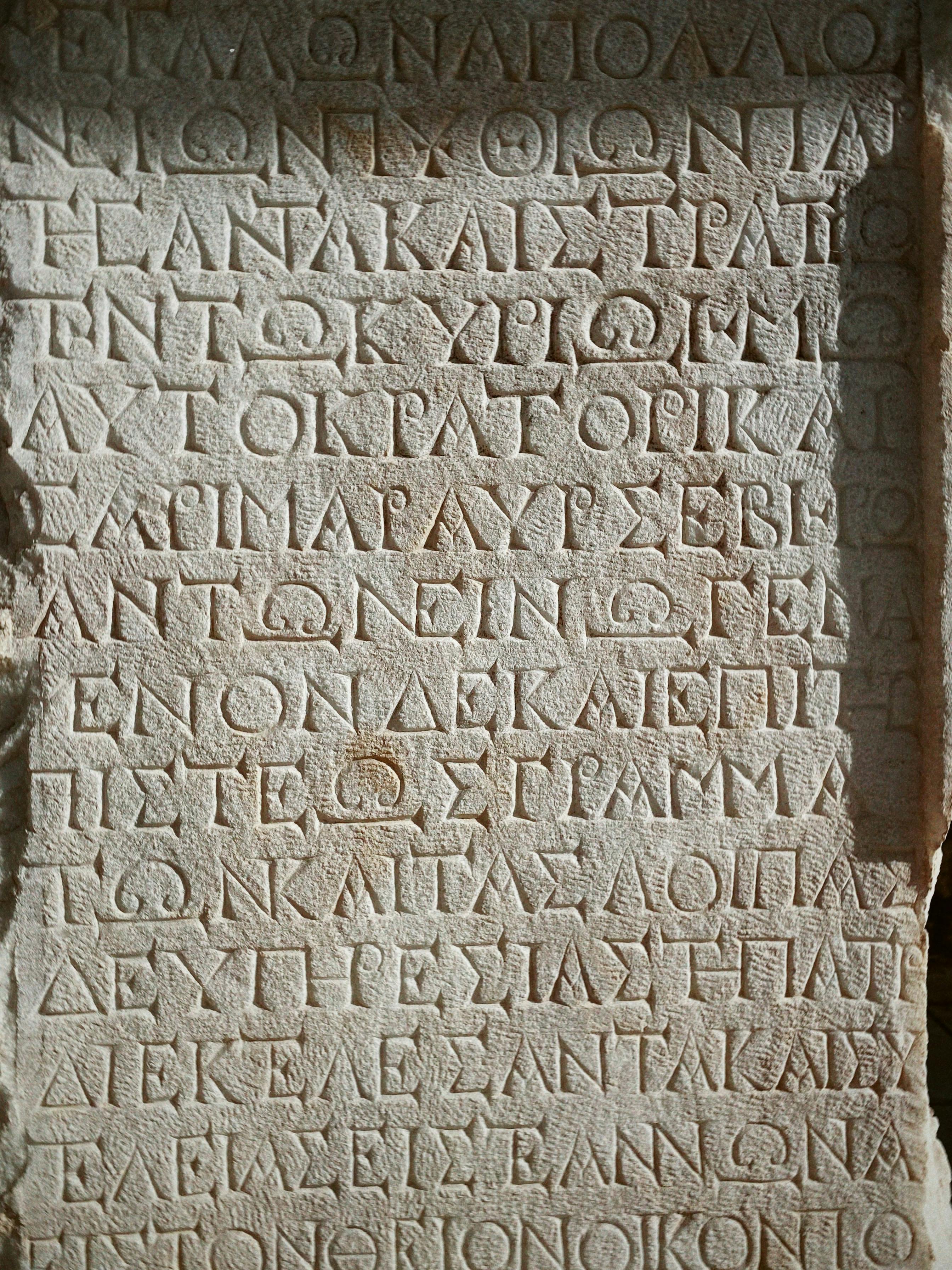 Ancient Greek Inscription at Pamukkale Türkiye · Free Stock Photo