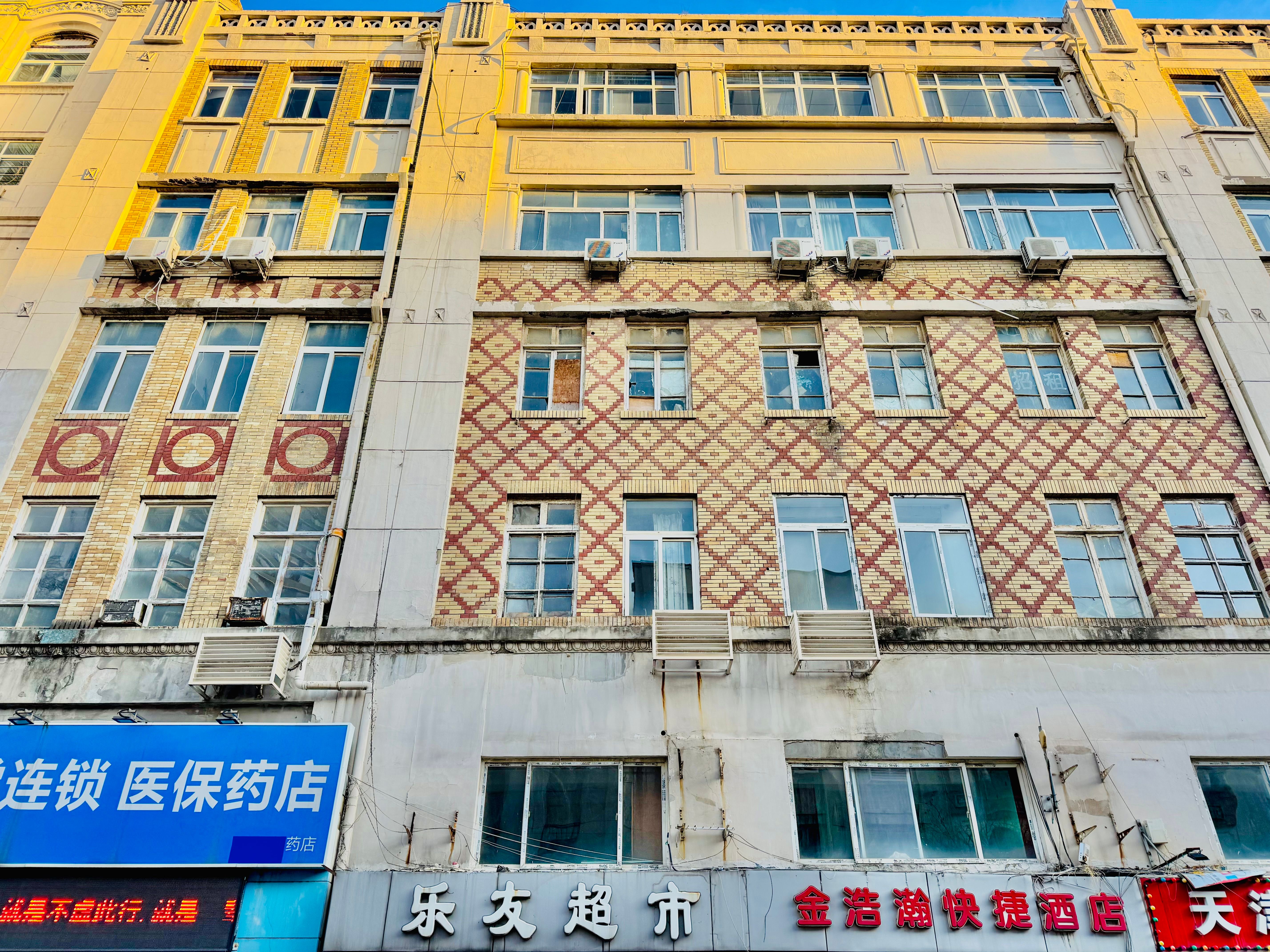 Historic Building Facade in Tianjin · Free Stock Photo