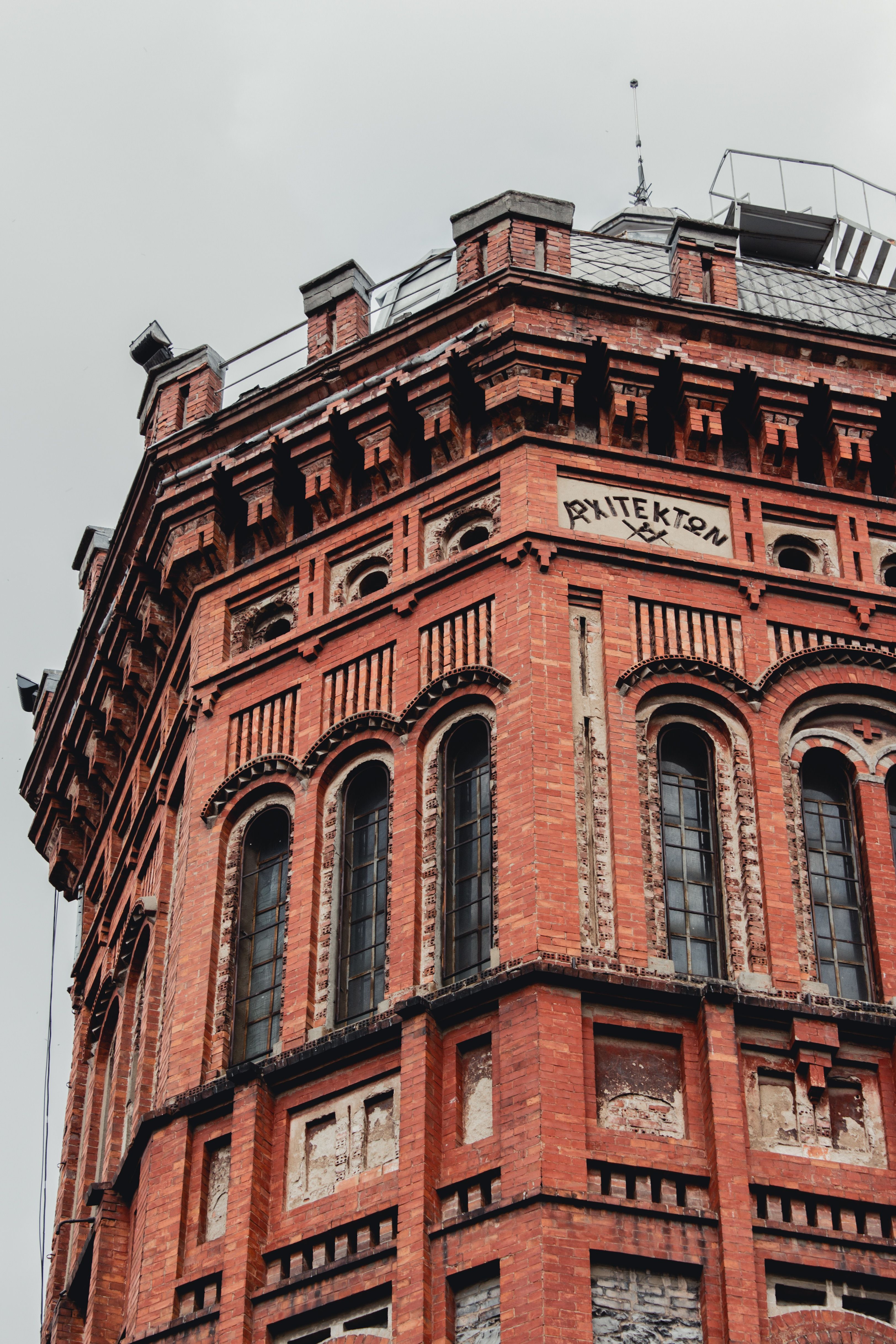 Historic Red Brick Architecture Tower · Free Stock Photo