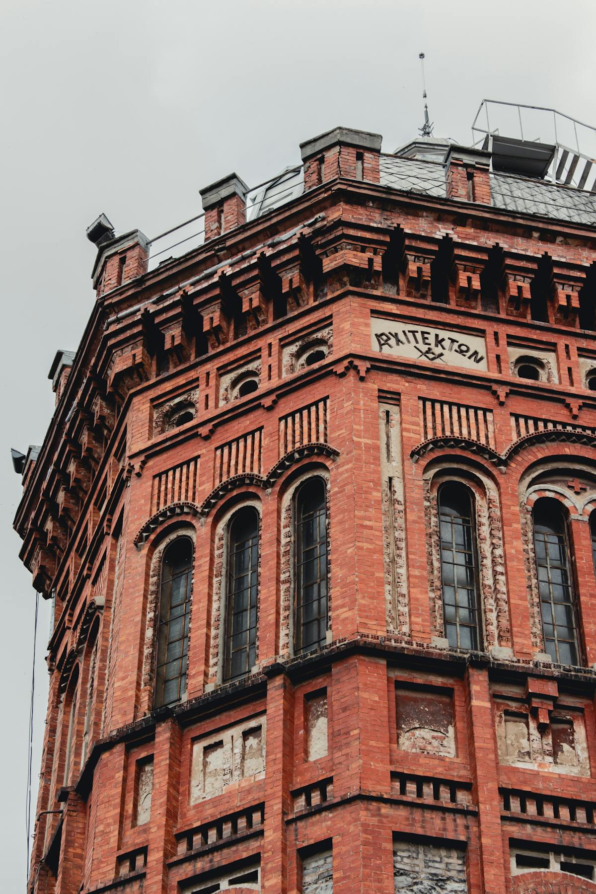 Red Brick Photos, Download The BEST Free Red Brick Stock Photos & HD Images