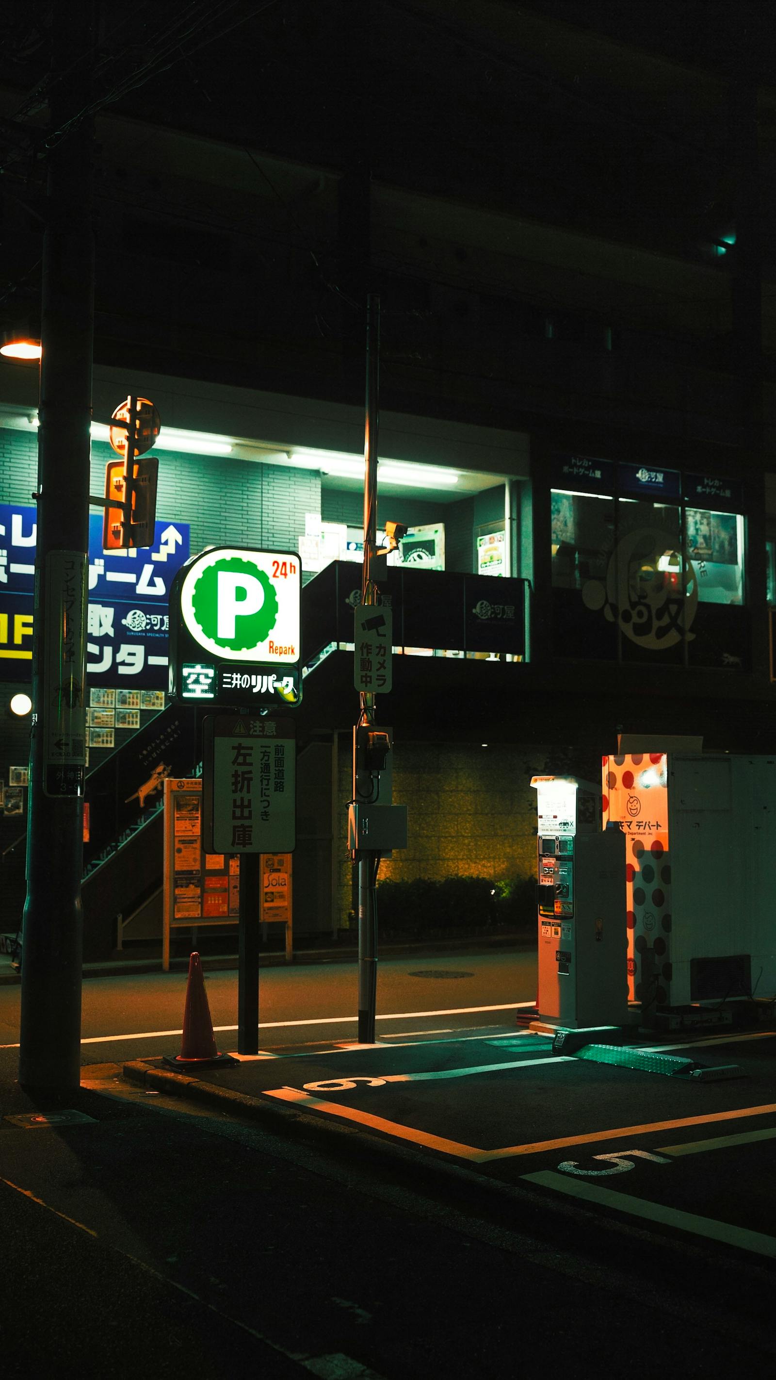 Neon Green Photos, Download The BEST Free Neon Green Stock Photos & HD ...