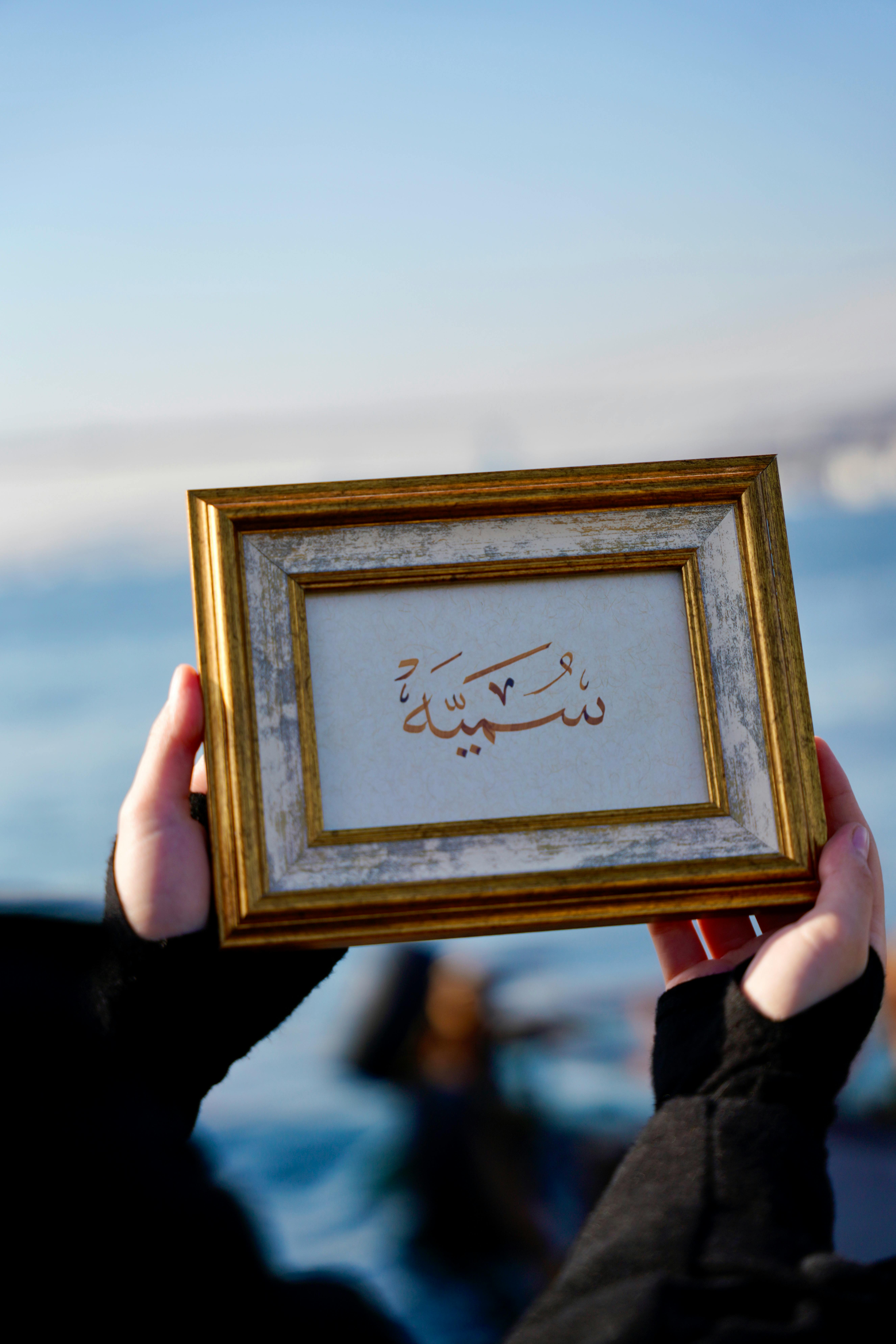 Script Leac Photos, Download The BEST Free Script Leac Stock Photos ...