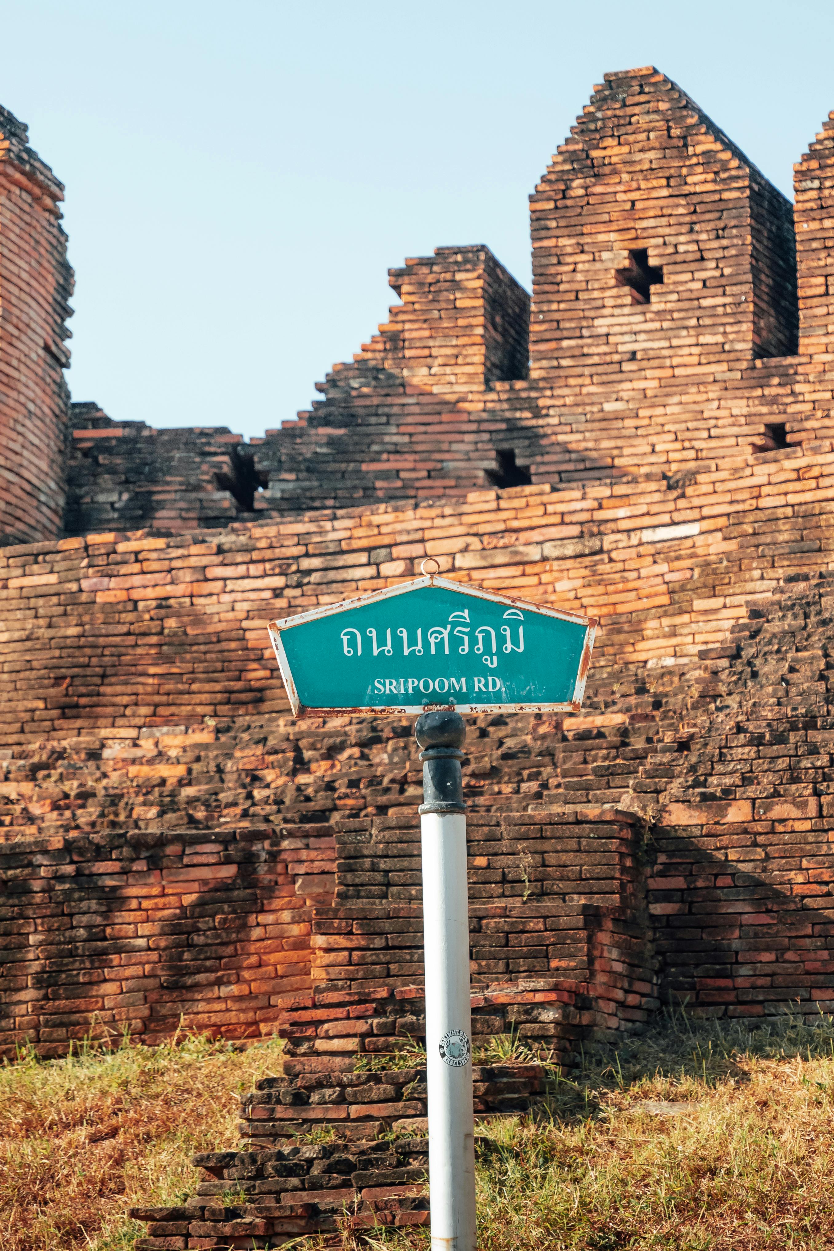 Thai Script Photos, Download The BEST Free Thai Script Stock Photos ...