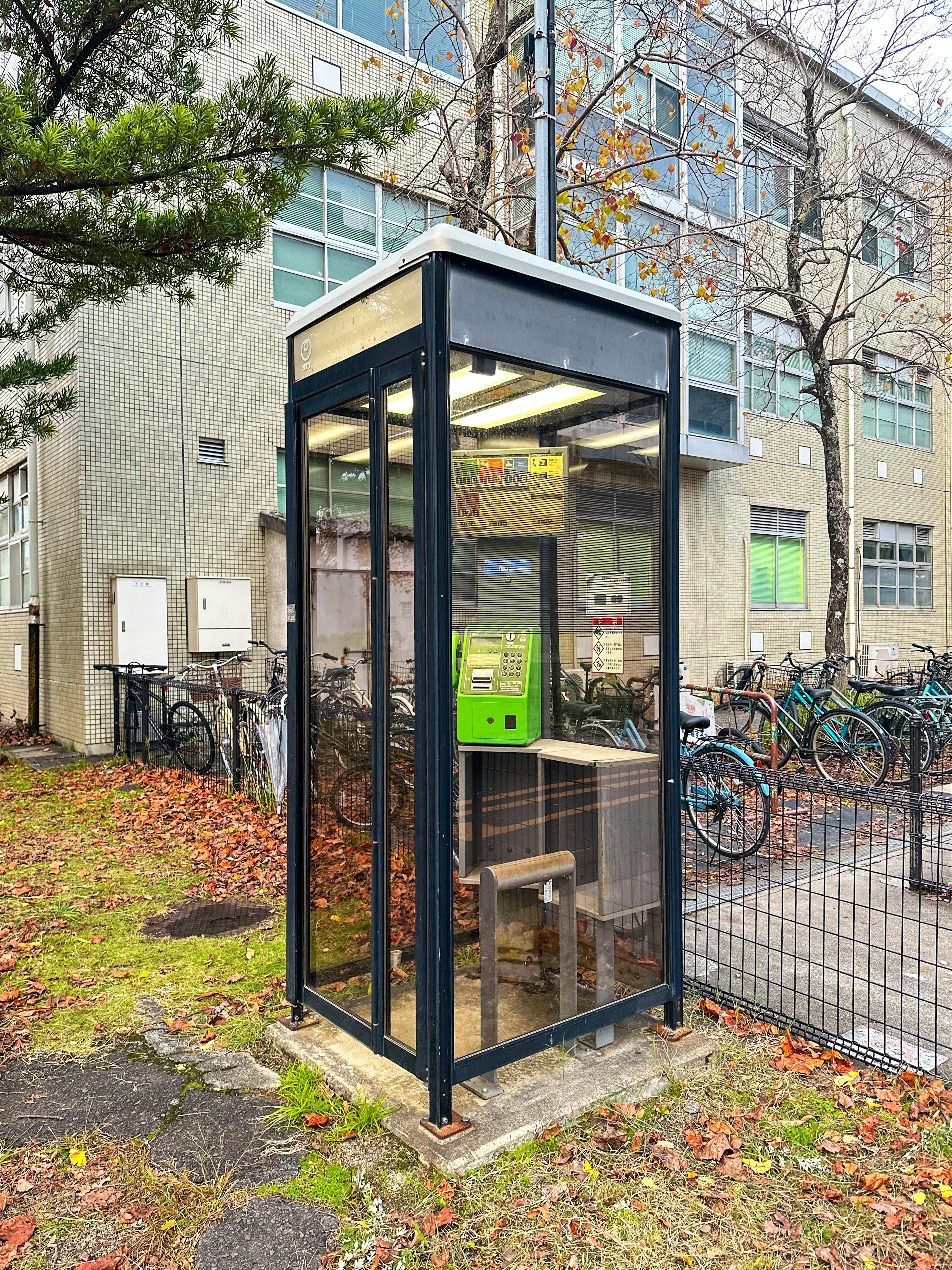 Glass Booth Photos, Download The BEST Free Glass Booth Stock Photos ...