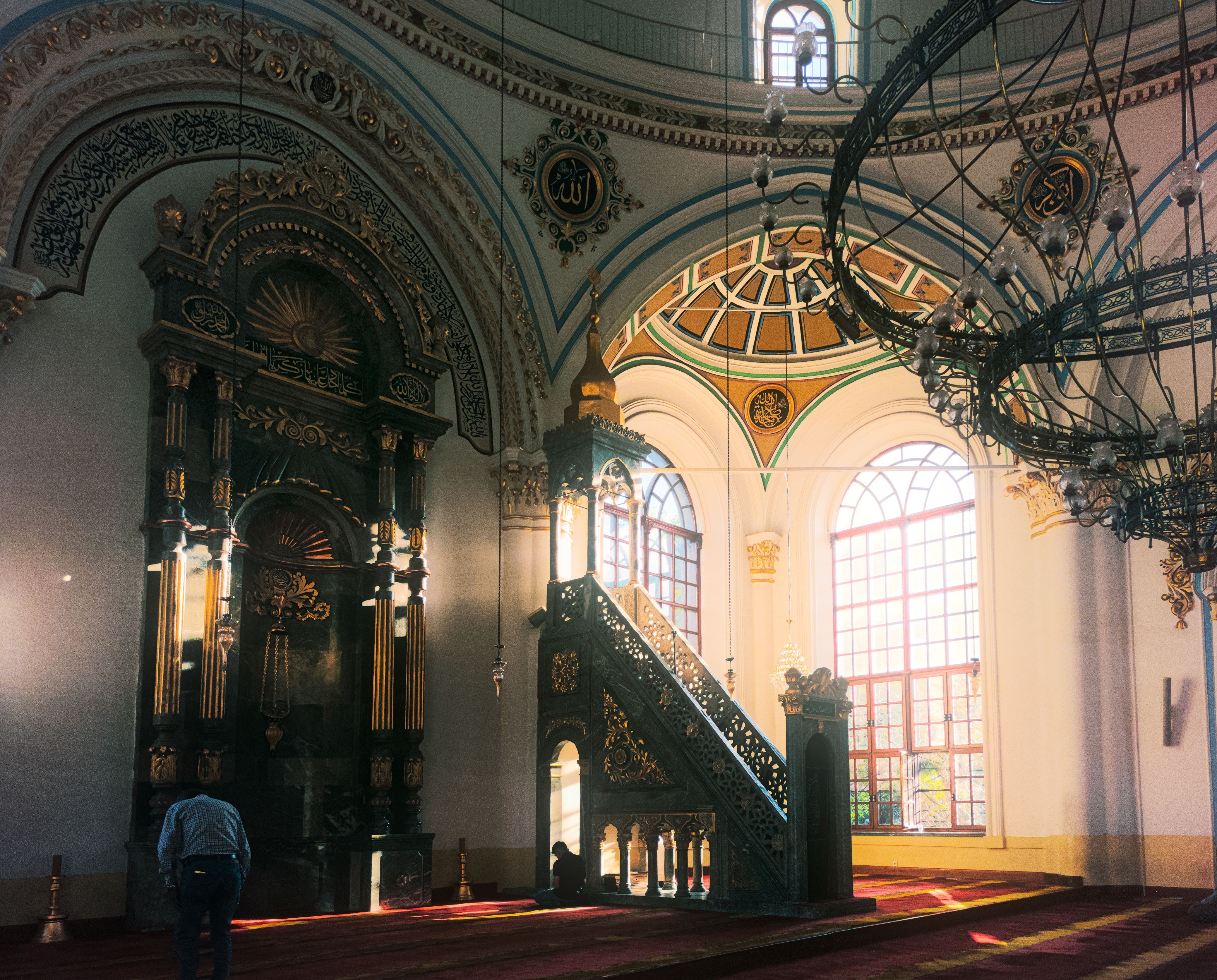 4k Islamic Wallpaper Islam Windows Photos, Download The BEST Free 4k ...