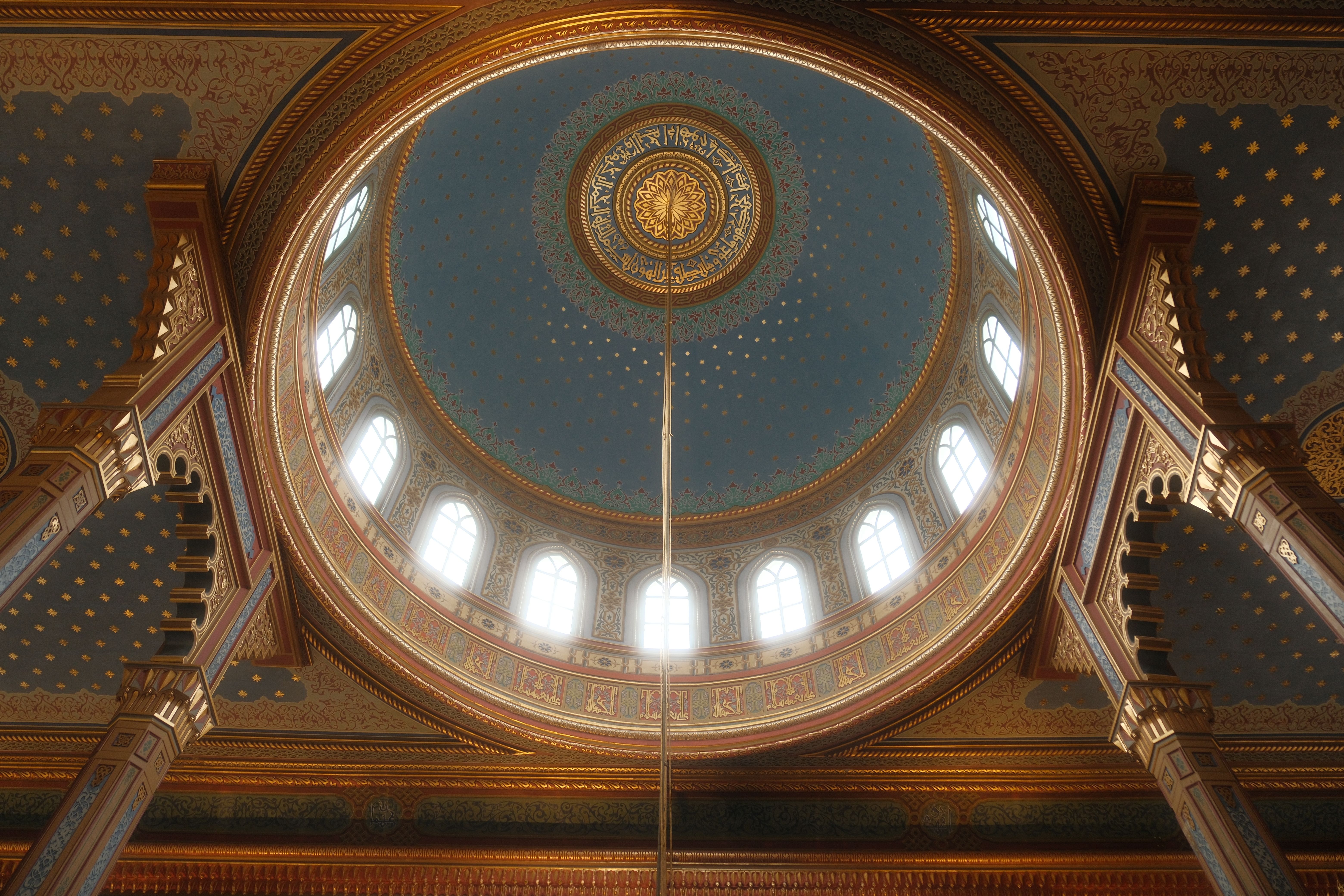 Intricate Dome Ceiling of Architectural Landmark · Free Stock Photo