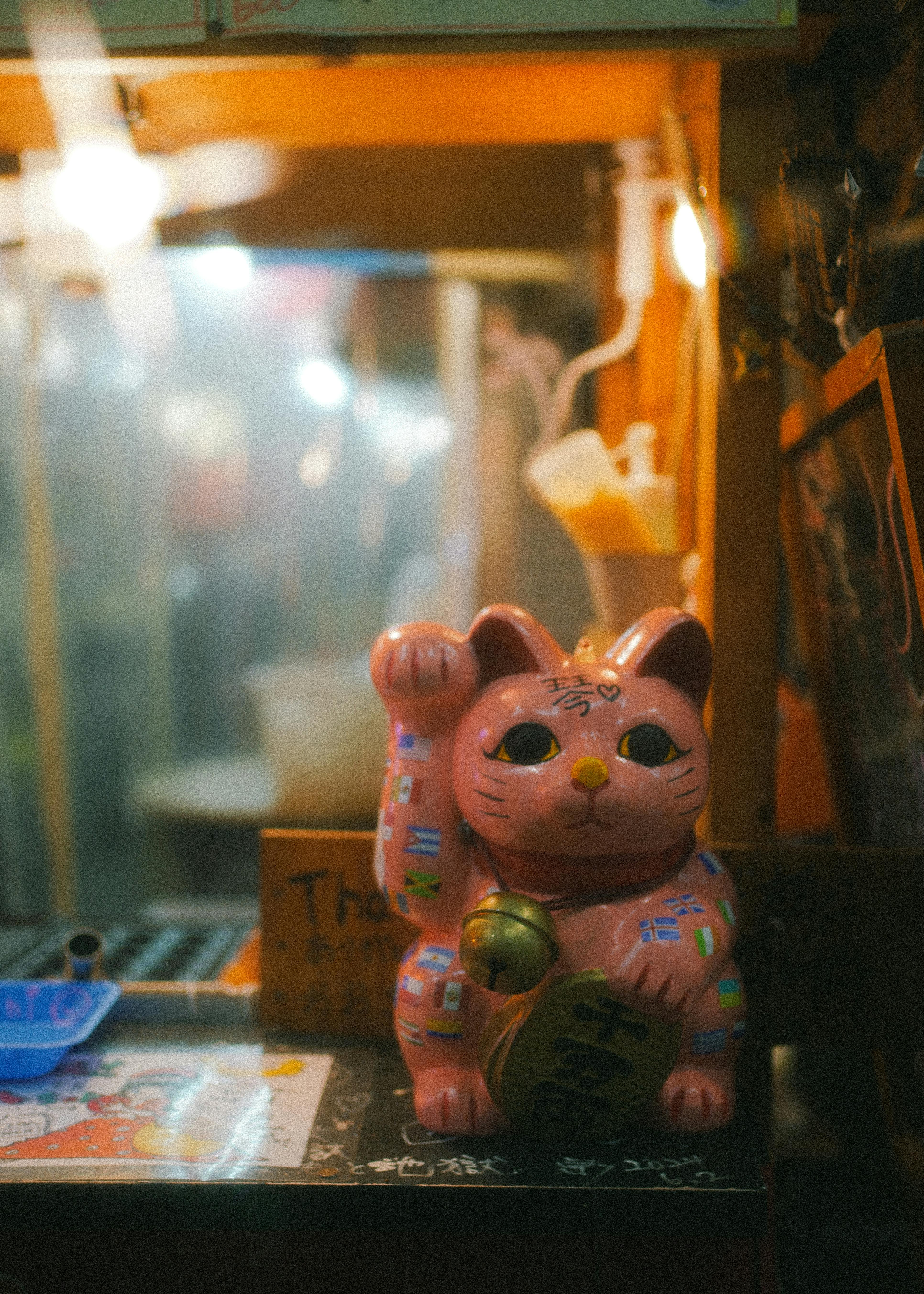 Japanese Lucky Coin Cat · Free Stock Photo