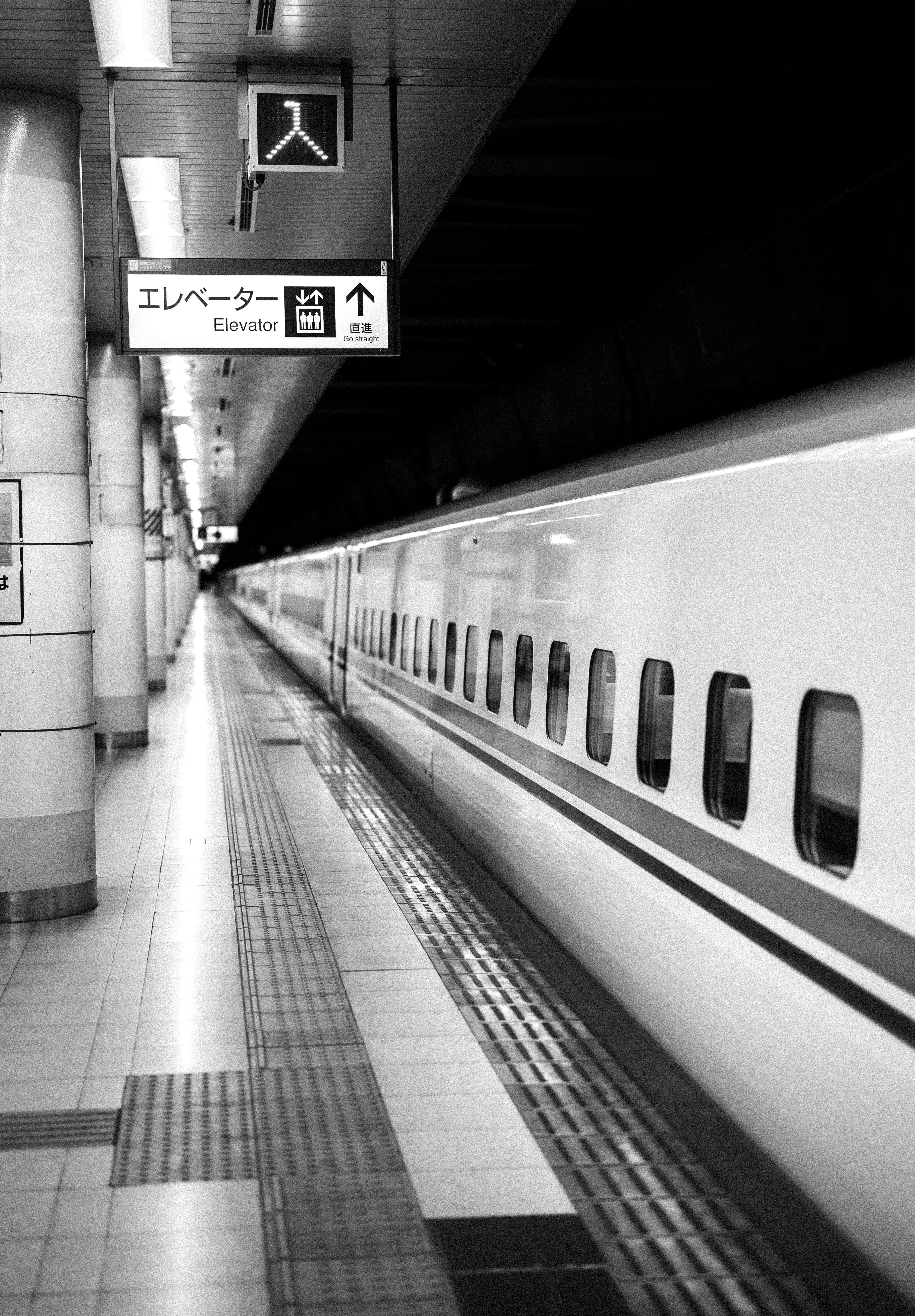 Black and White Photo of Japanese Bullet Train Station · Free Stock Photo