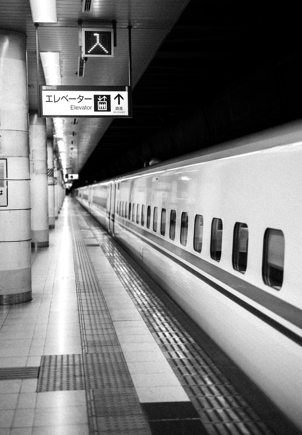 Bullet Train Photos, Download The BEST Free Bullet Train Stock Photos ...