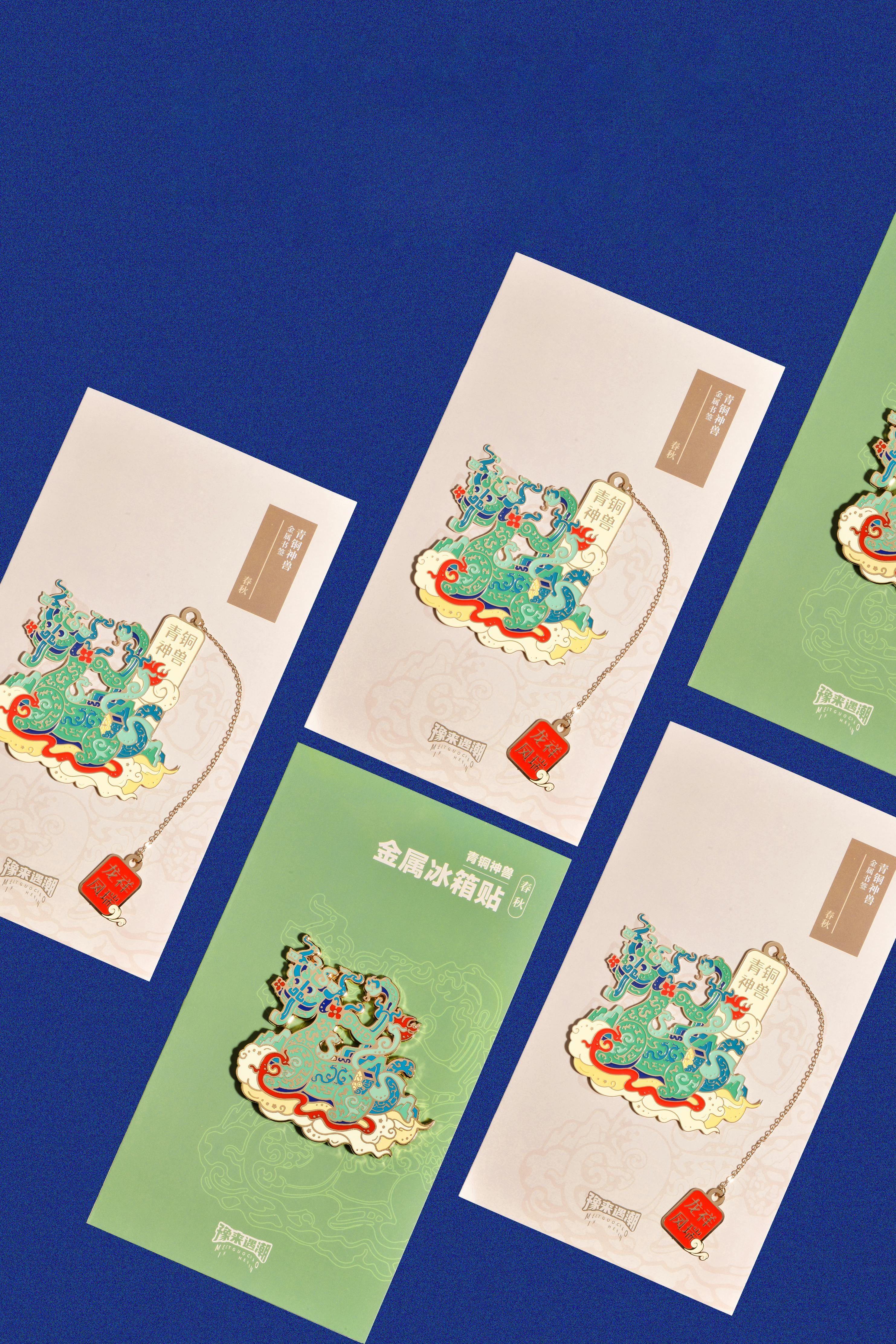 Traditional Asian Art on Vibrant Background · Free Stock Photo