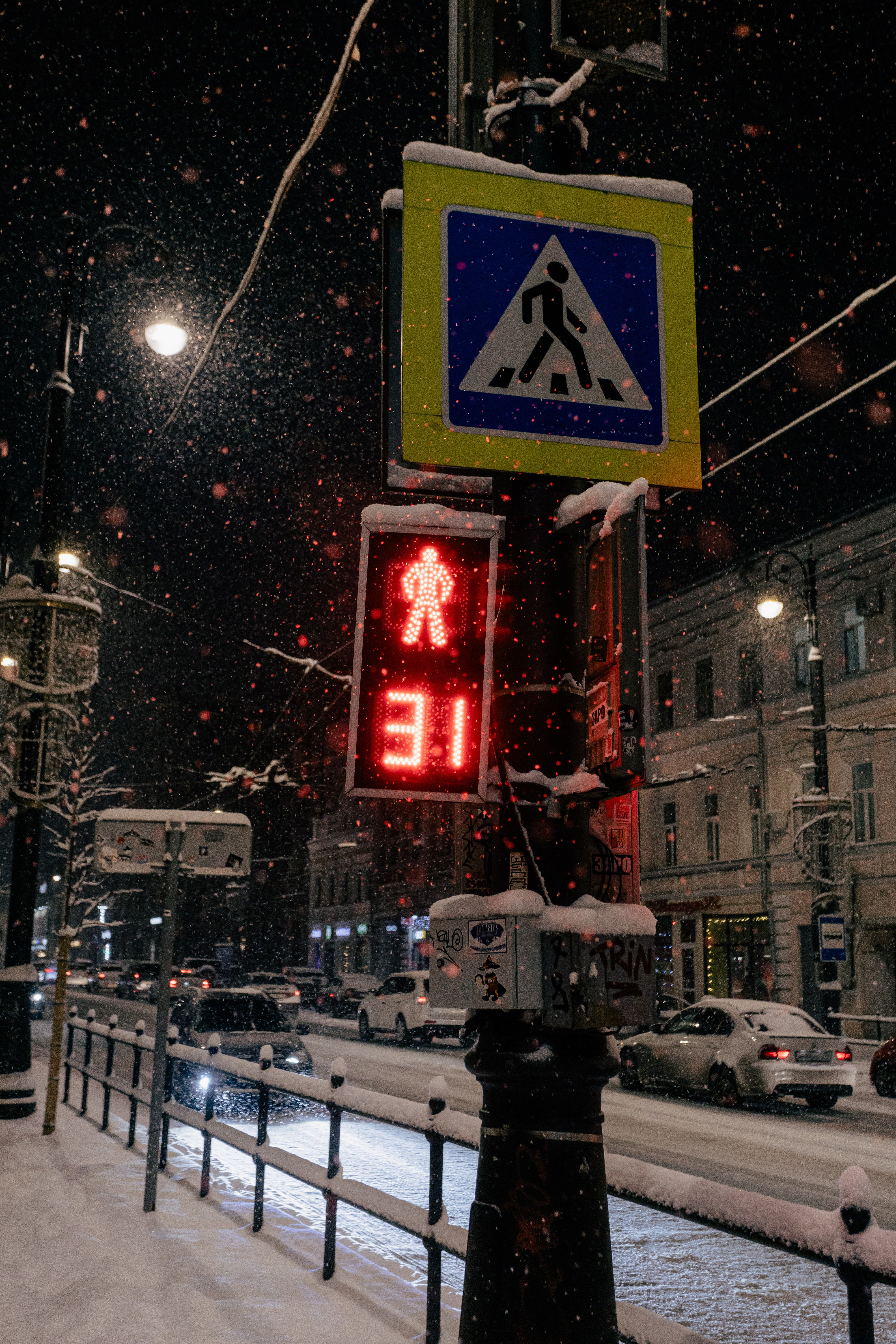 Snowy Night Traffic Scene with Countdown Timer · Free Stock Photo