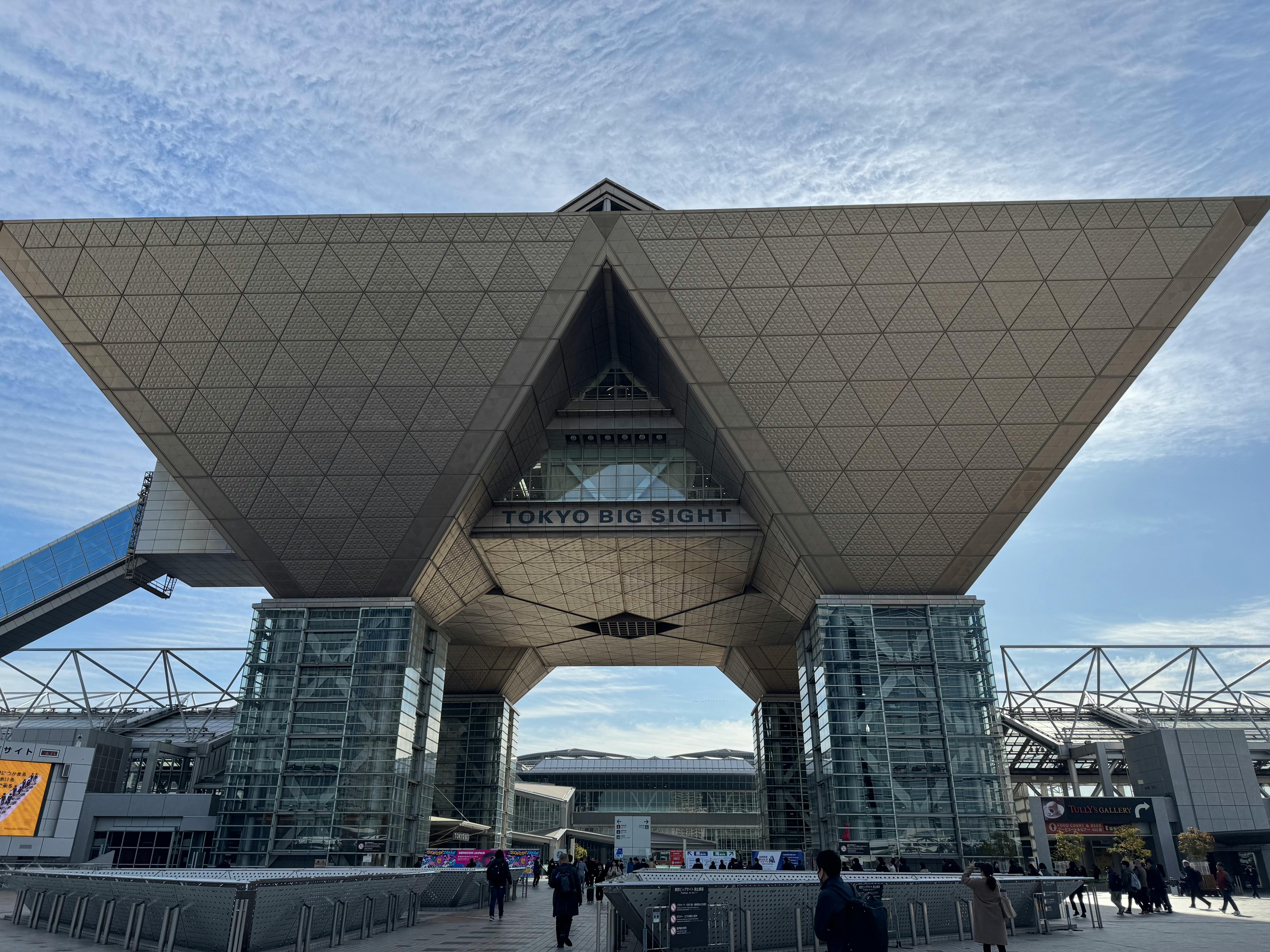 Tokyo Convention Center Photos, Download The BEST Free Tokyo Convention ...