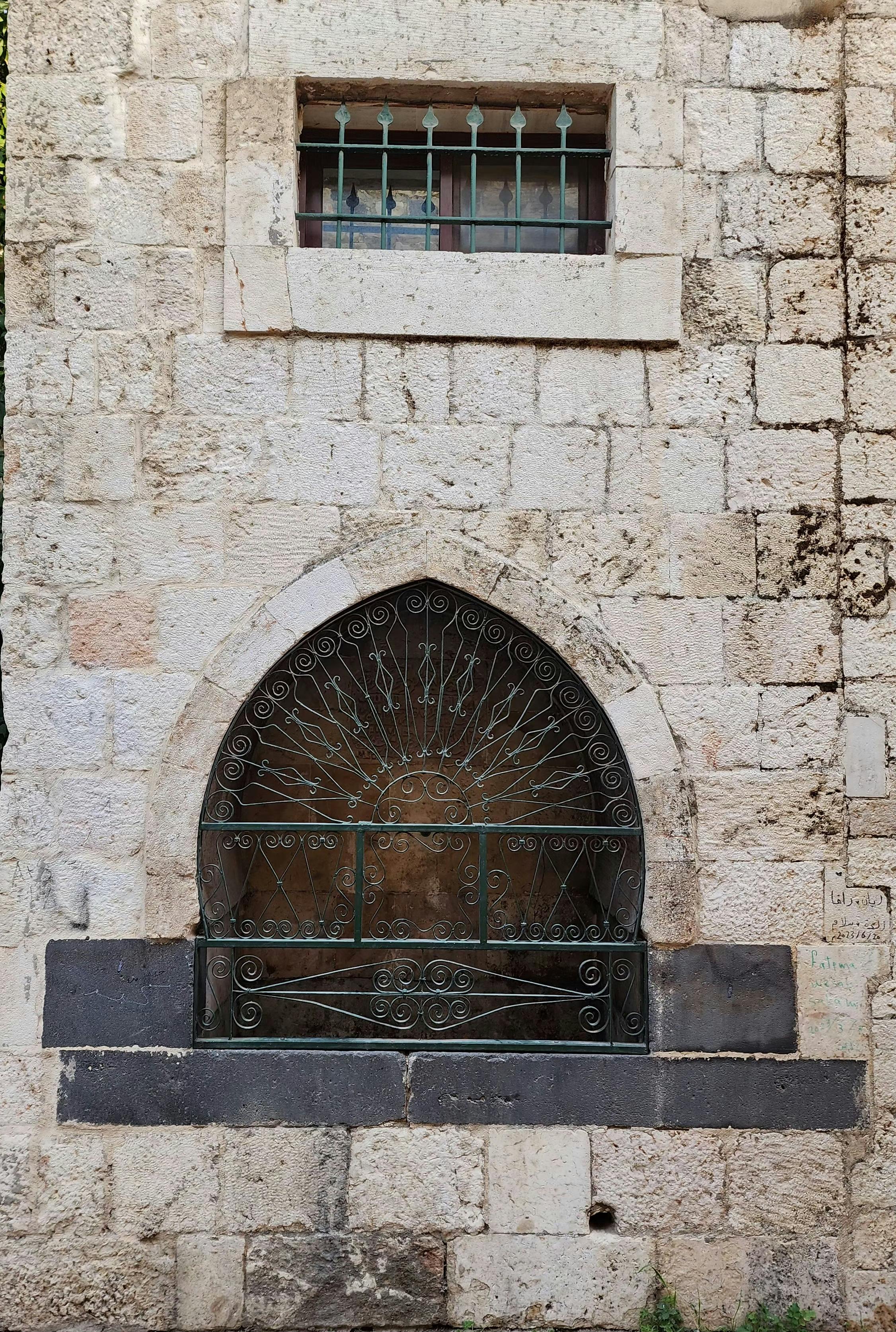 Historic Architectural Window in Syrian Stone Wall · Free Stock Photo