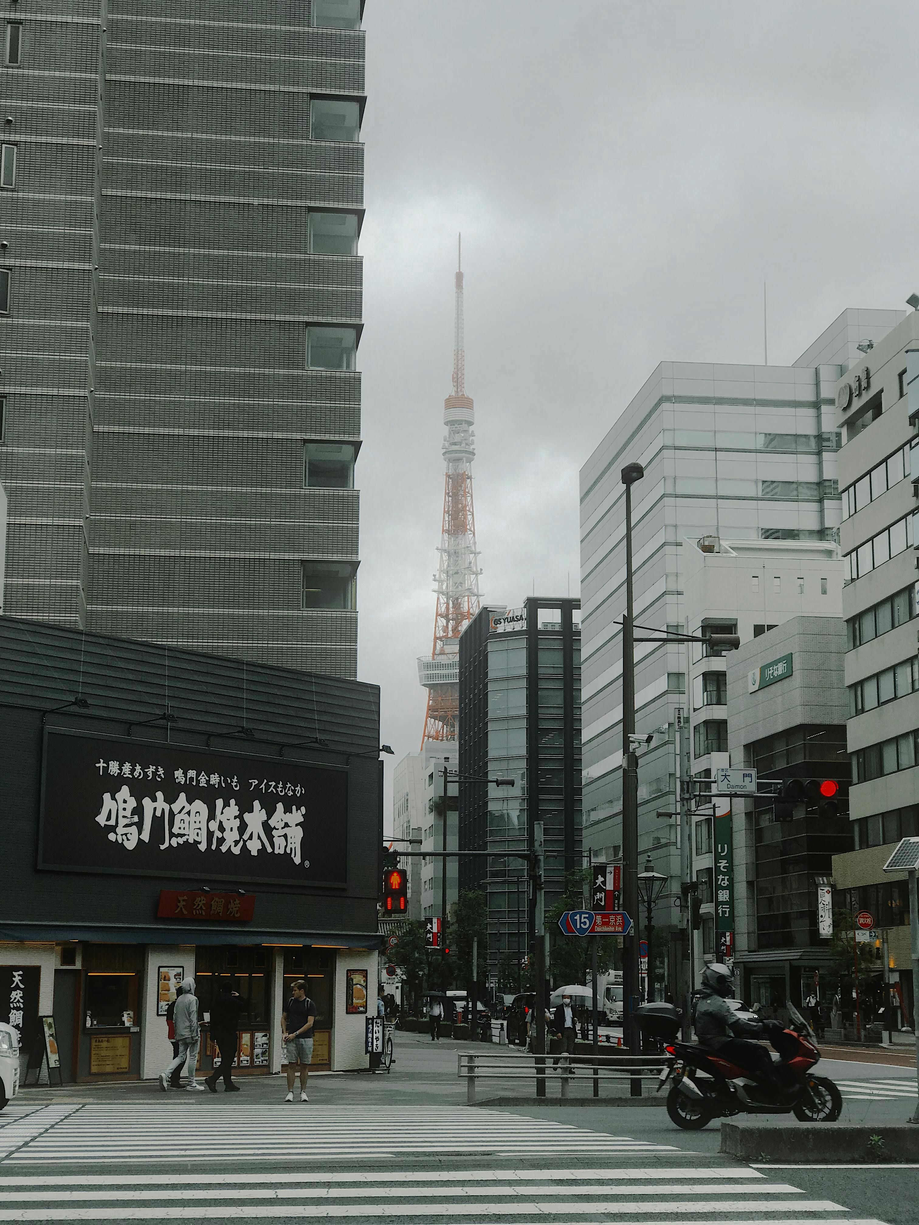 Tokyo Tower in Minato District of Tokyo, Japan · Free Stock Photo