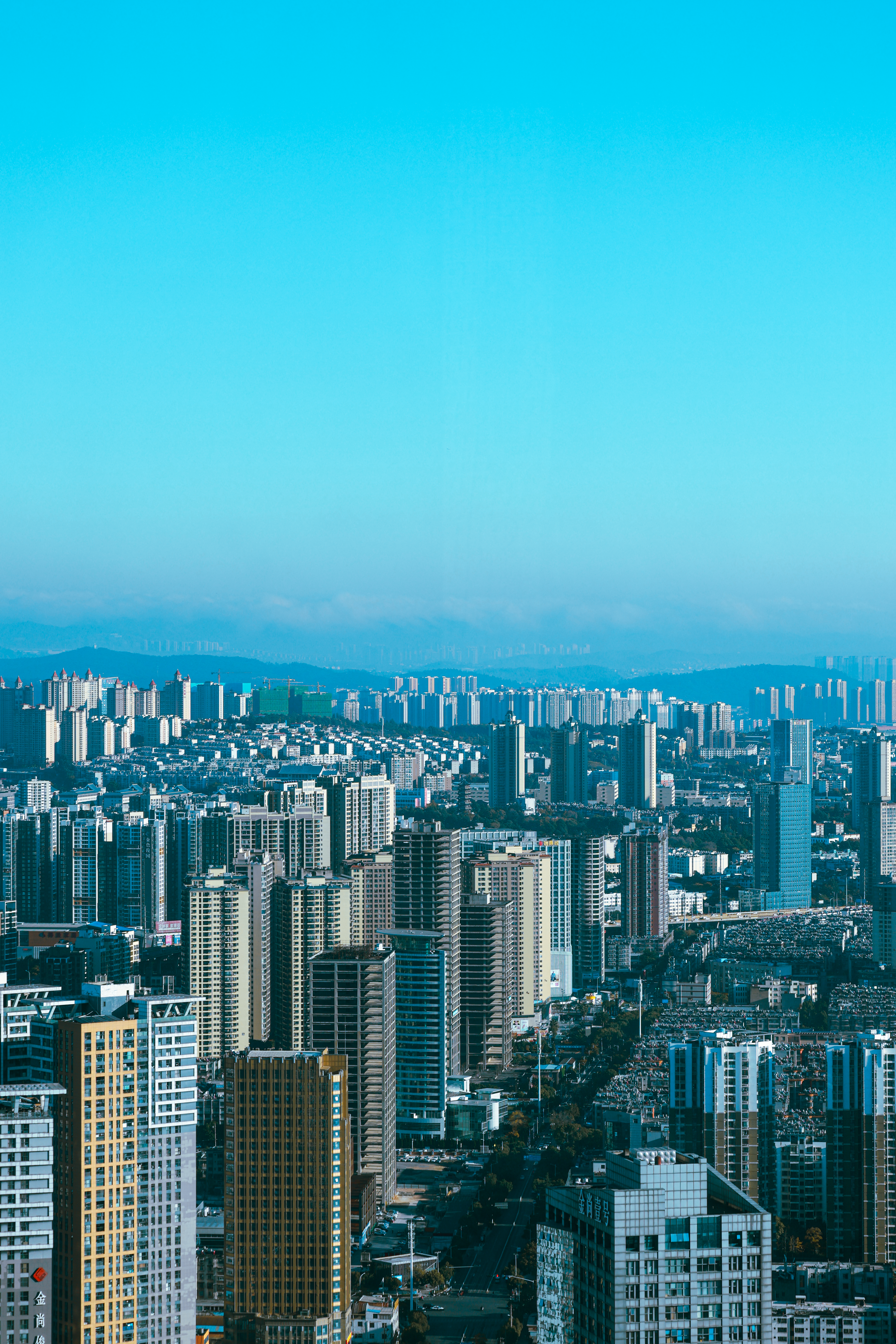 Aerial View of Modern Urban Cityscape Skyline · Free Stock Photo