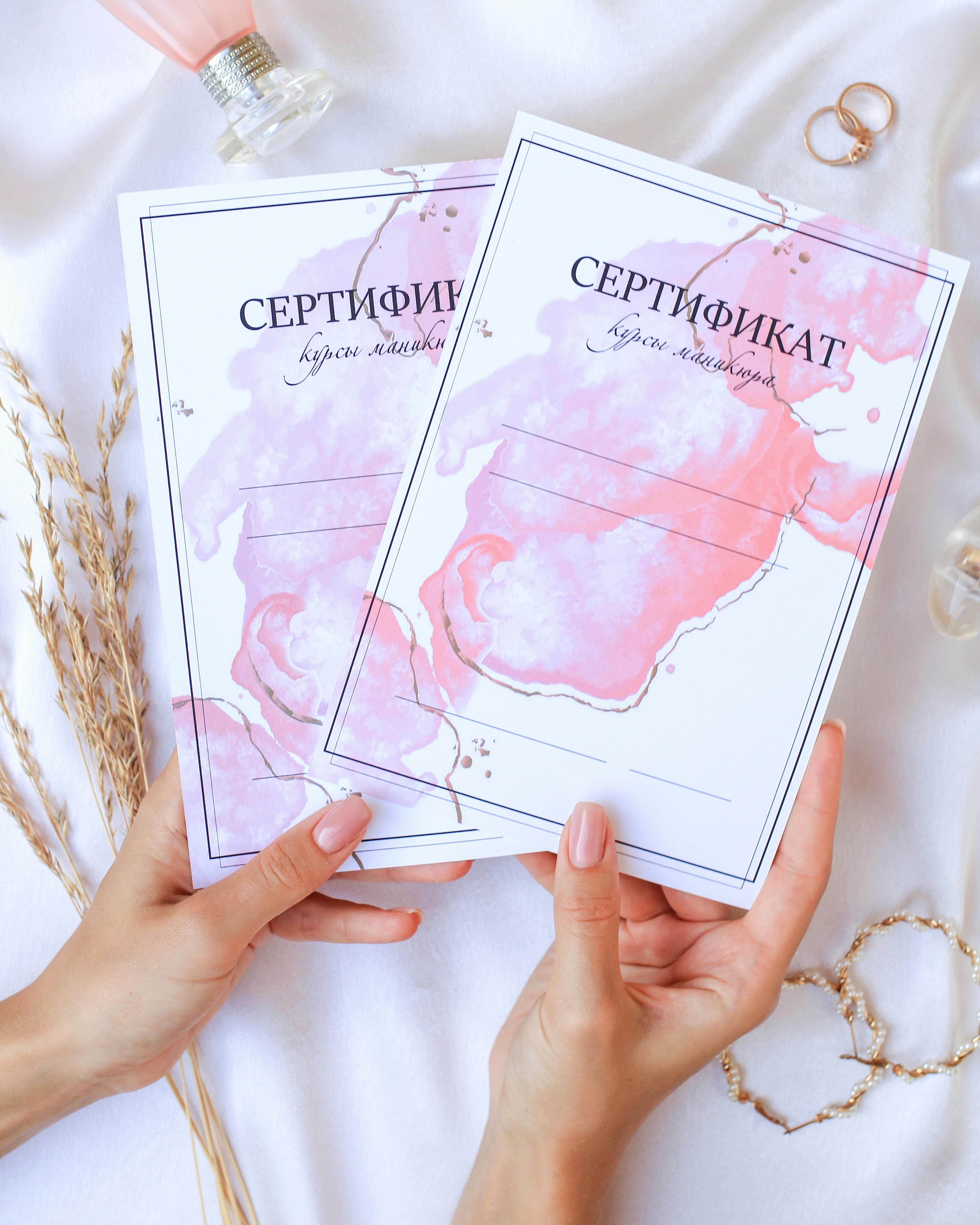 Certificate Background Design Photos, Download The BEST Free ...