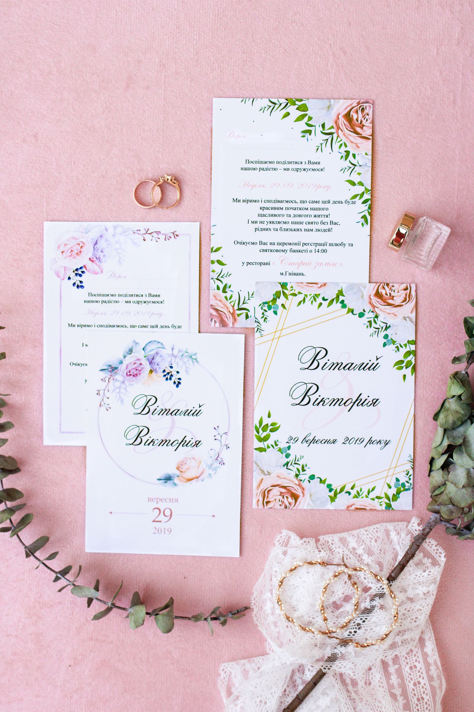 Wedding Invitation Background Design Photos, Download The BEST Free ...