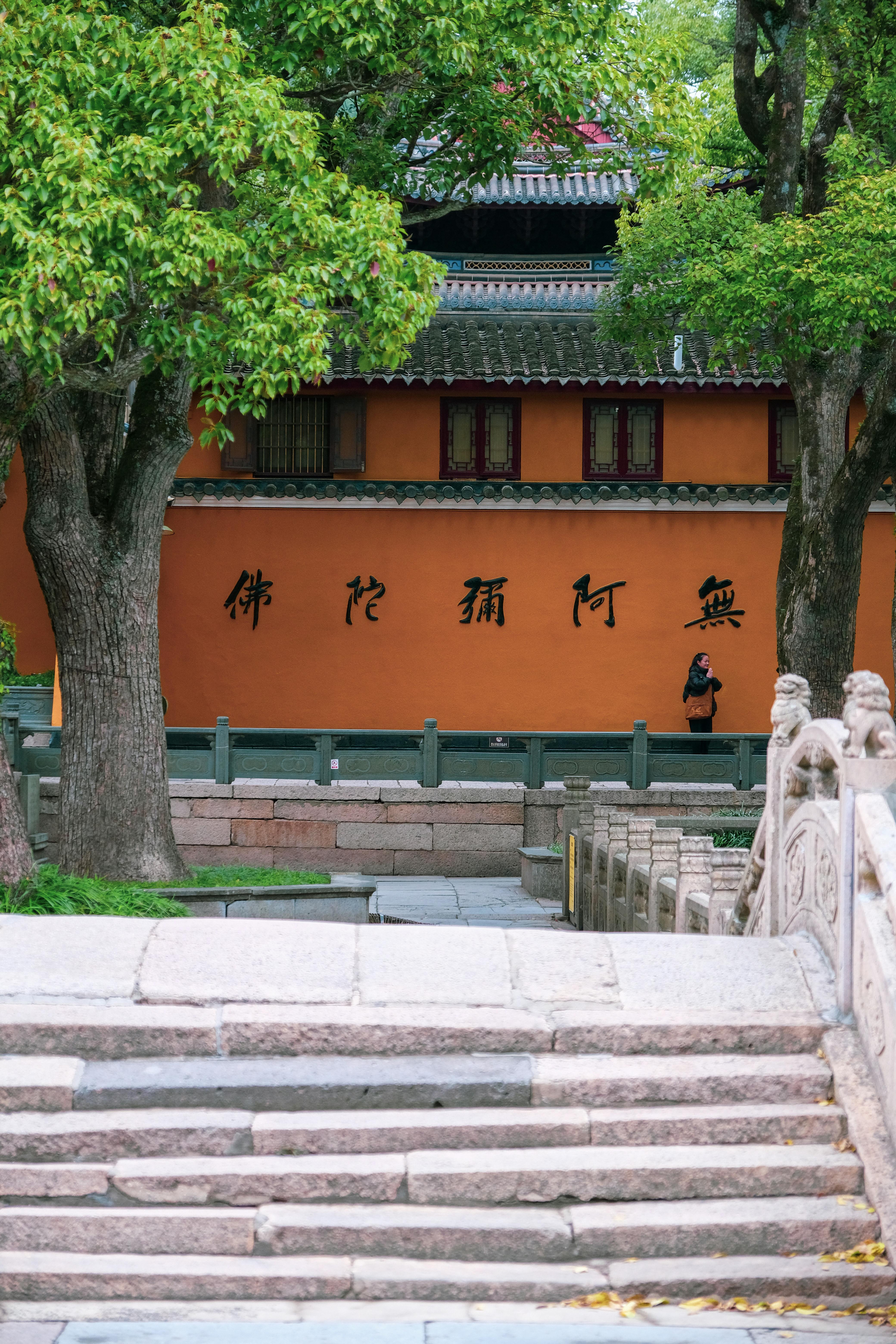 Traditional Asian Temple with Stone Steps · Free Stock Photo