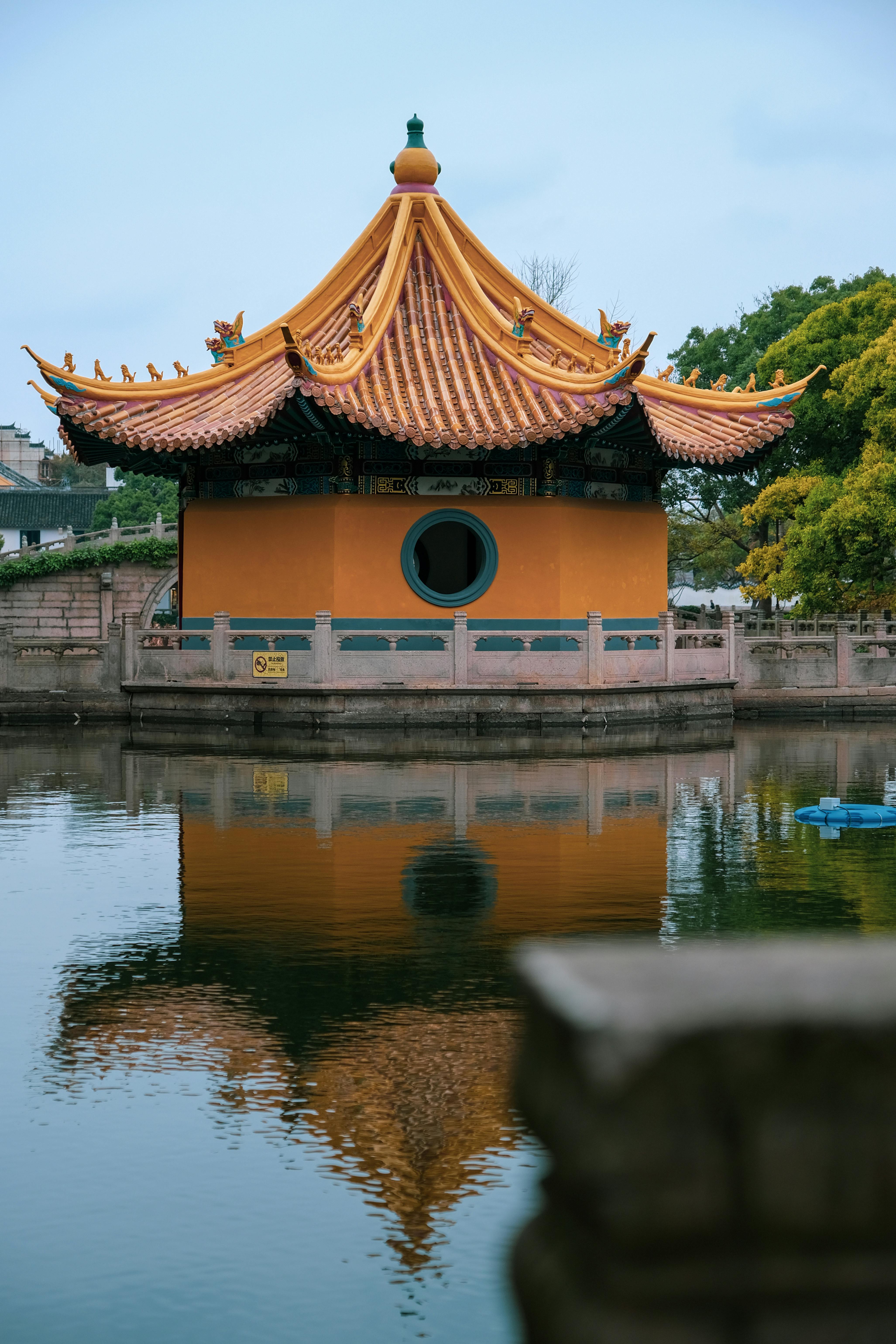 Chinese Muntain, Circular Photos, Download The BEST Free Chinese Muntain, Circular Stock Photos ...