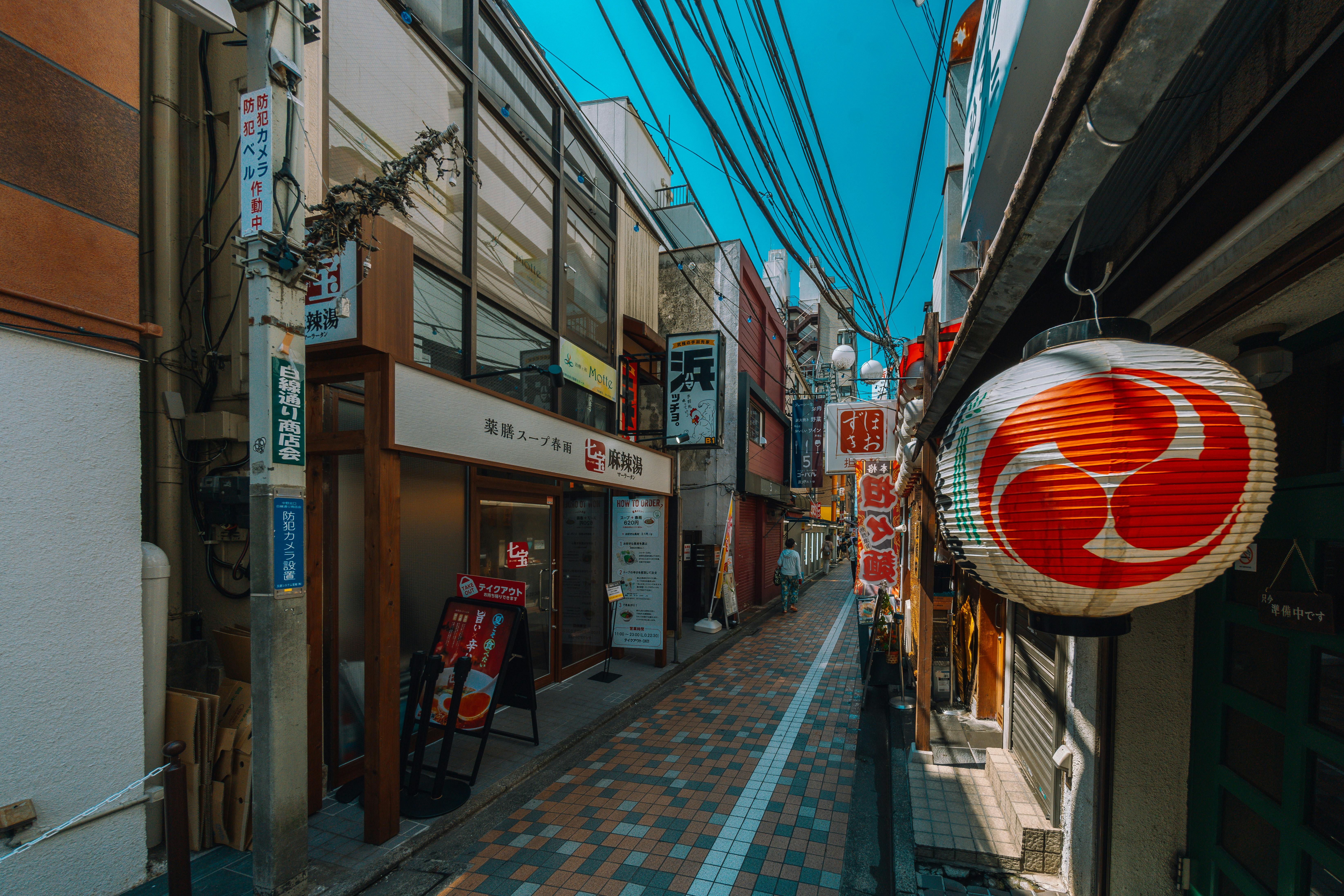 Alexander London - 사진