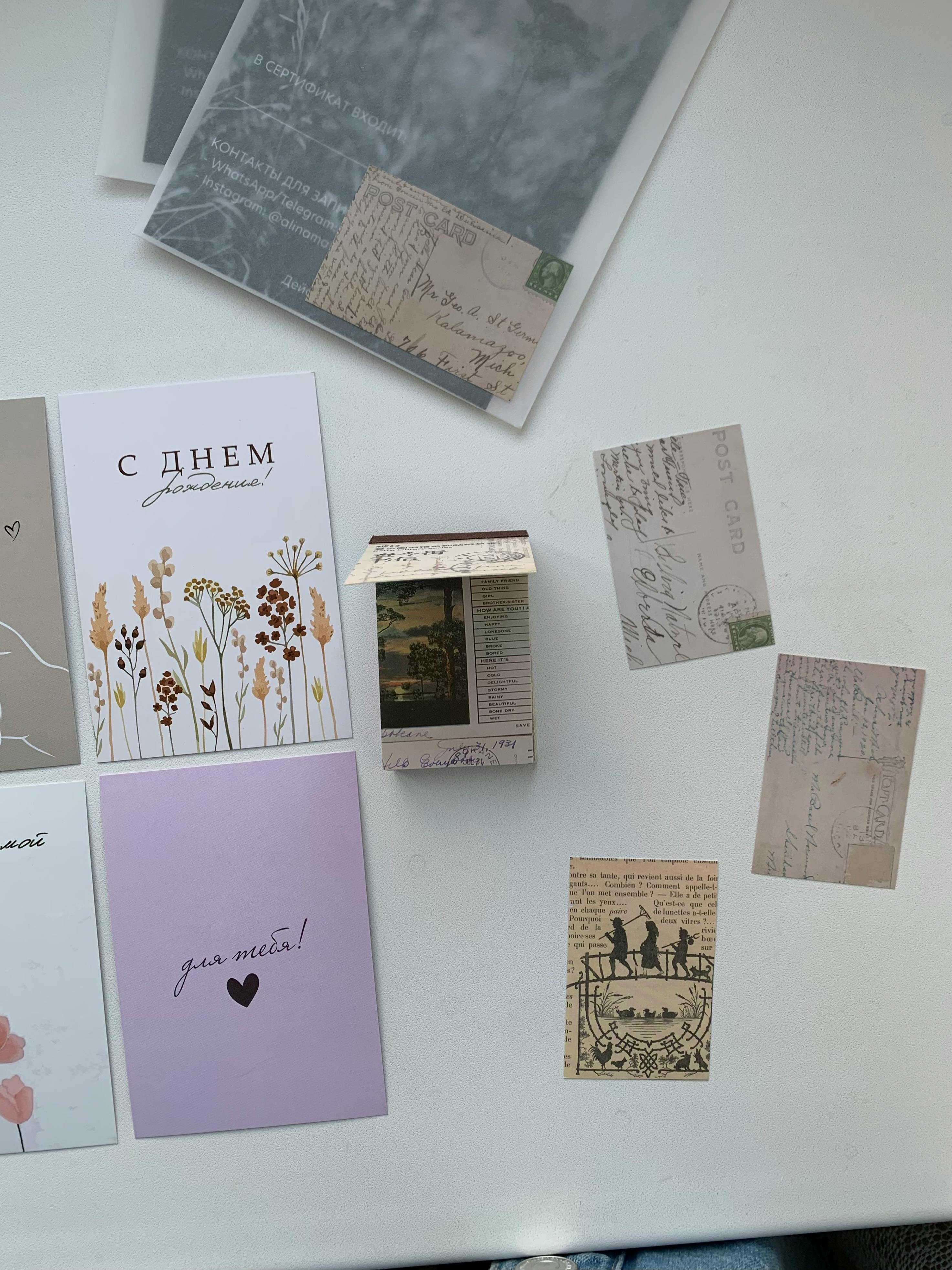 Romantic Cards Photos, Download The BEST Free Romantic Cards Stock ...