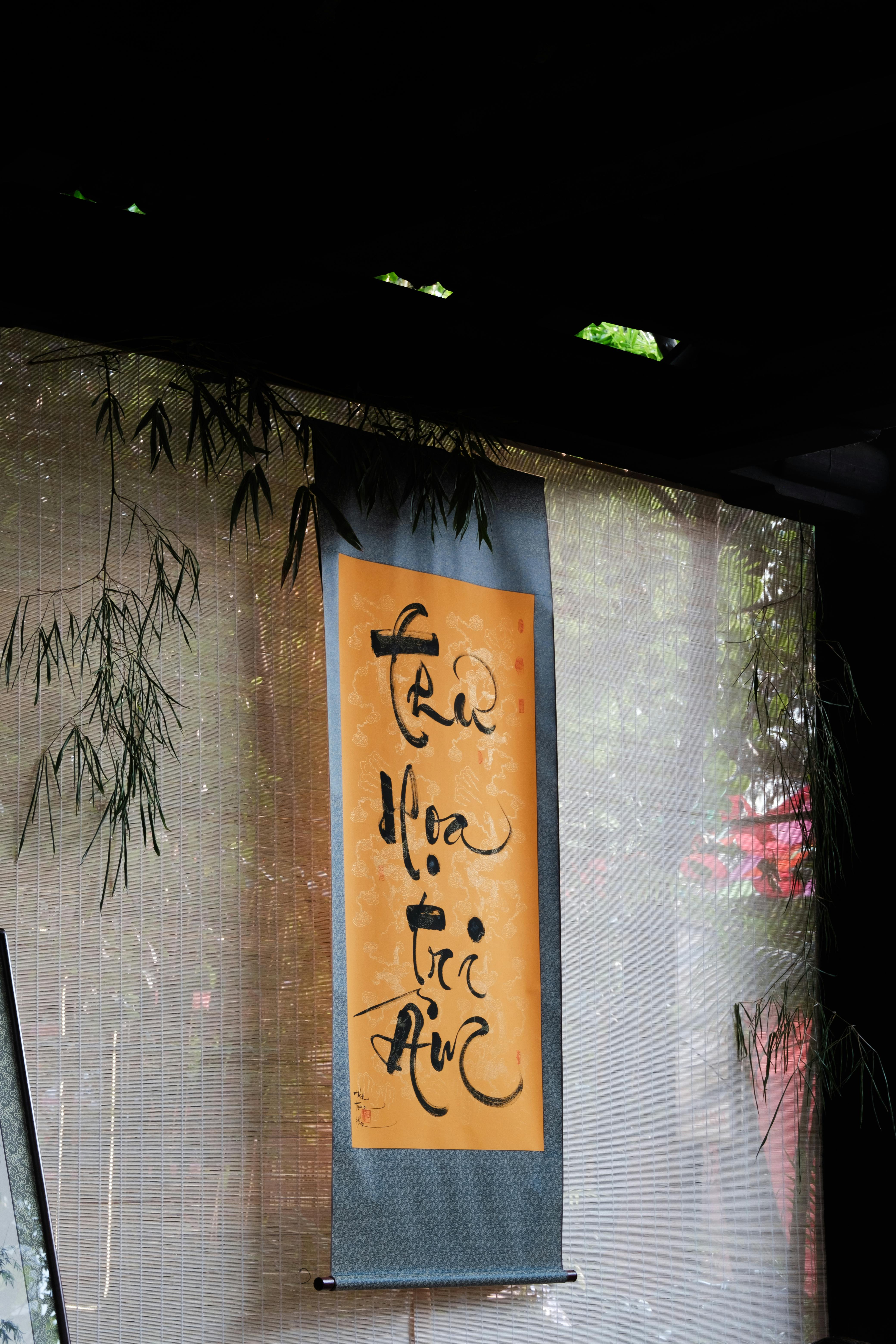 Traditional Vietnamese Calligraphy in Hanoi · Free Stock Photo