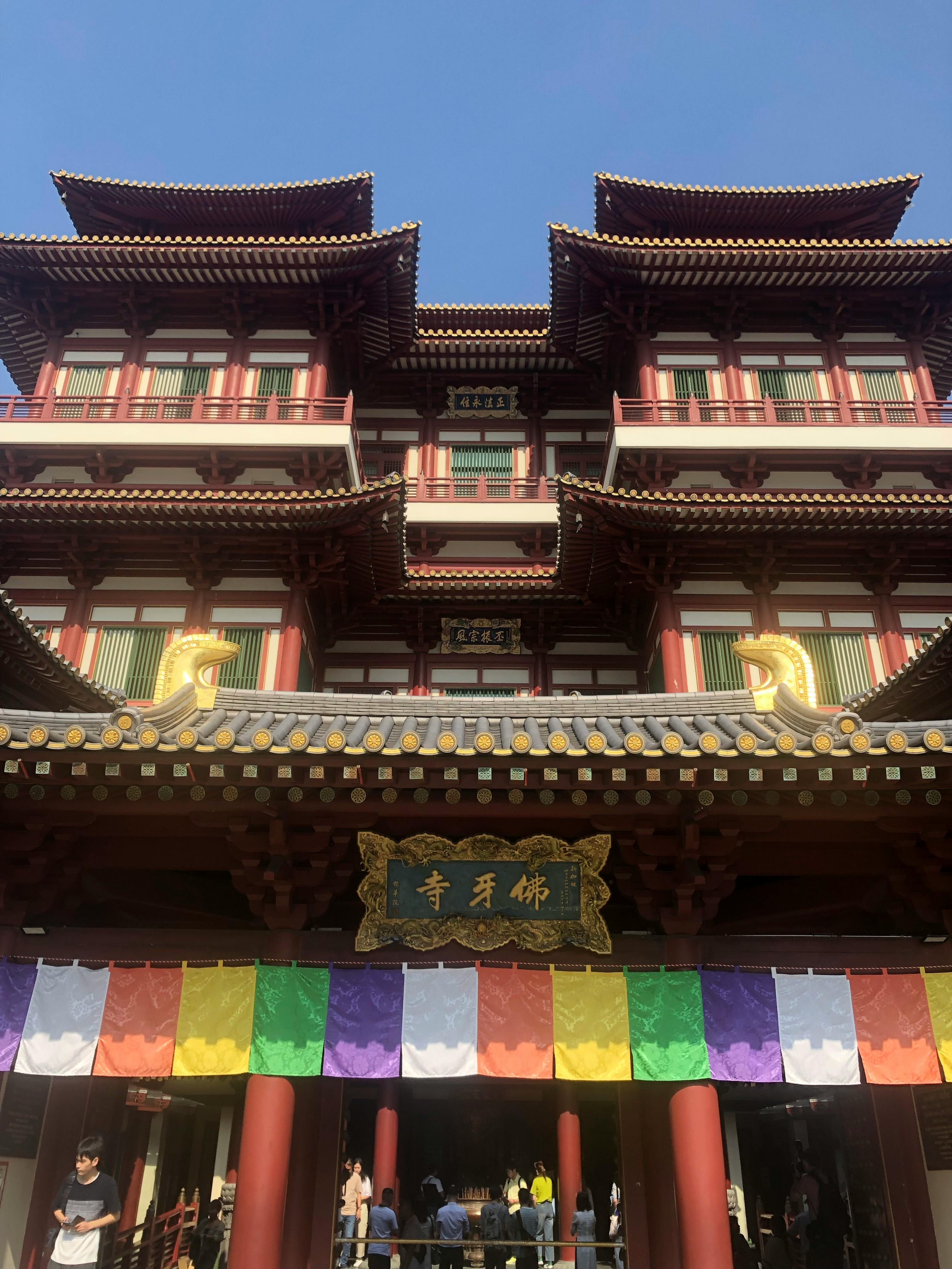 Red And White Temple · Free Stock Photo