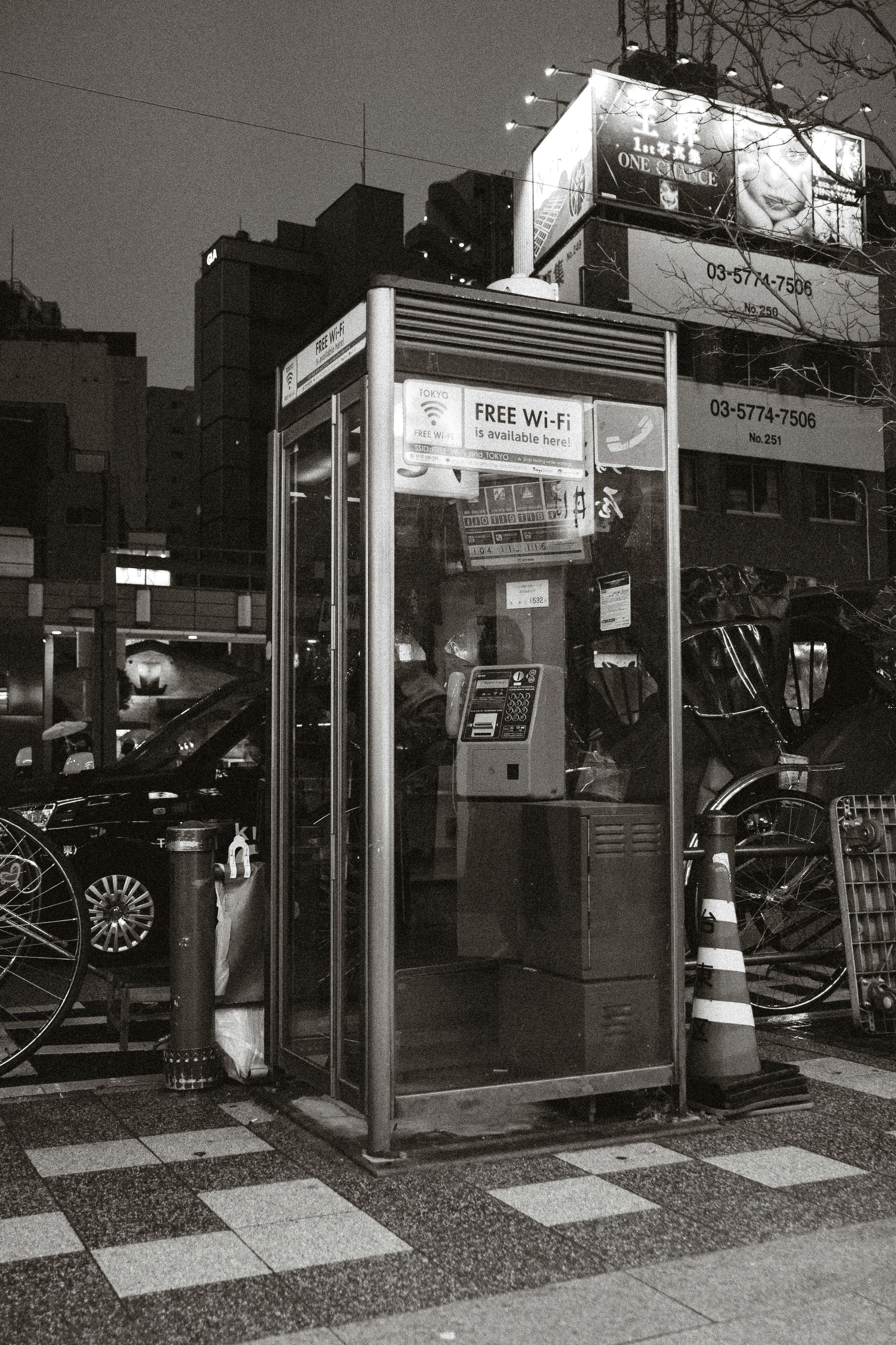 Vintage Street Phone Booth at Night · Free Stock Photo