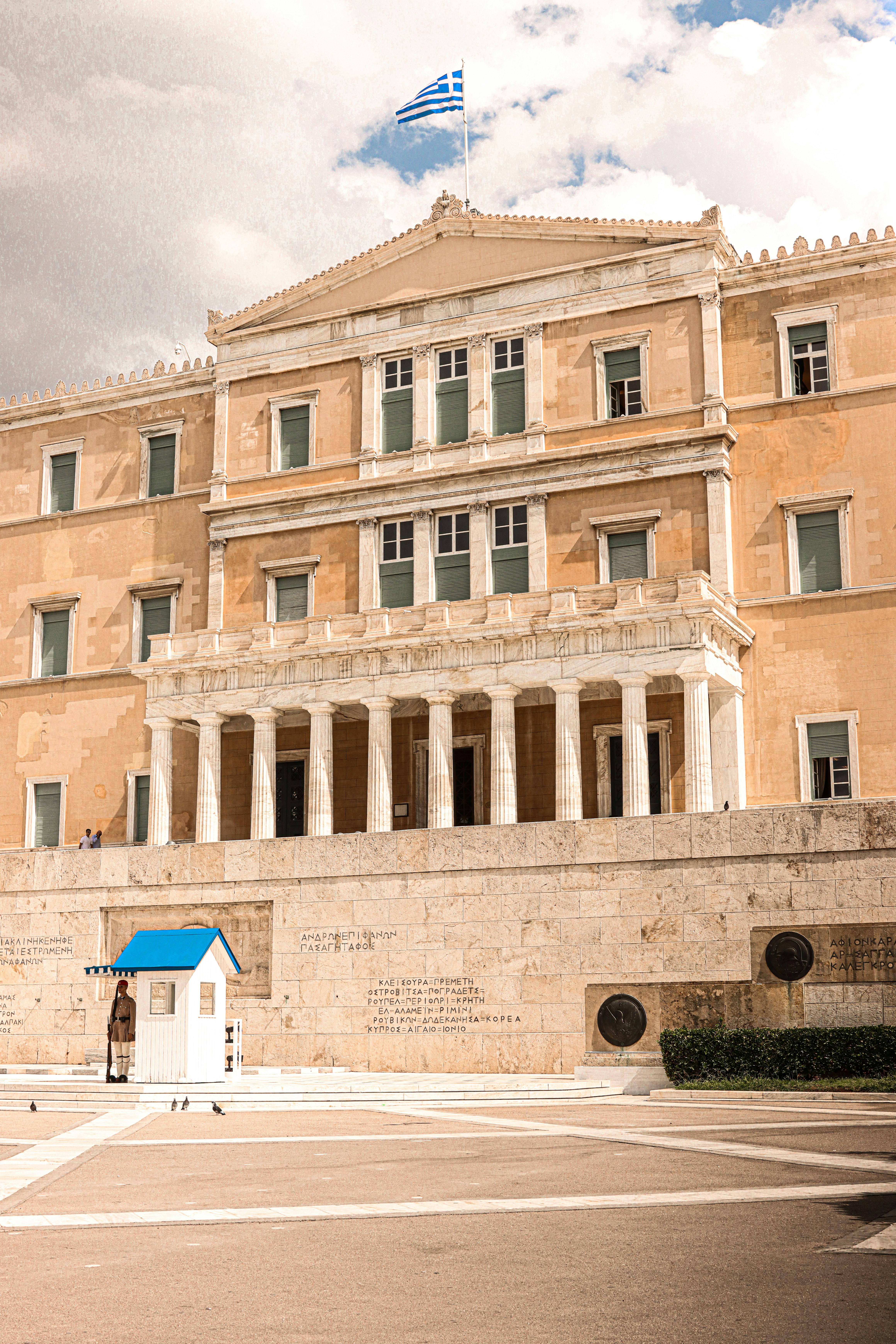 Hellenic Parliament Building in Athens, Greece · Free Stock Photo