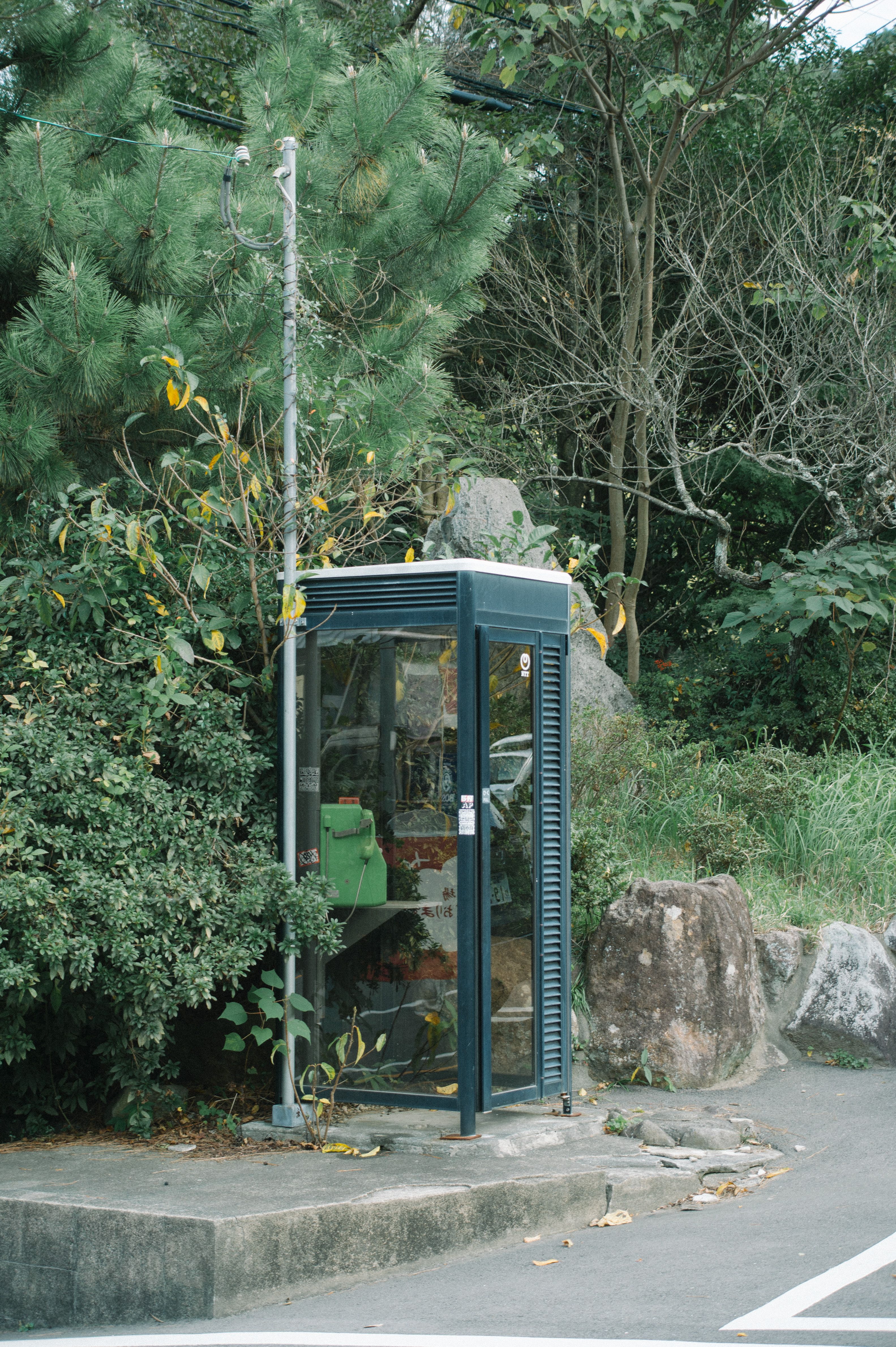 Lonely Telephone Booth Amidst Nature in Japan · Free Stock Photo