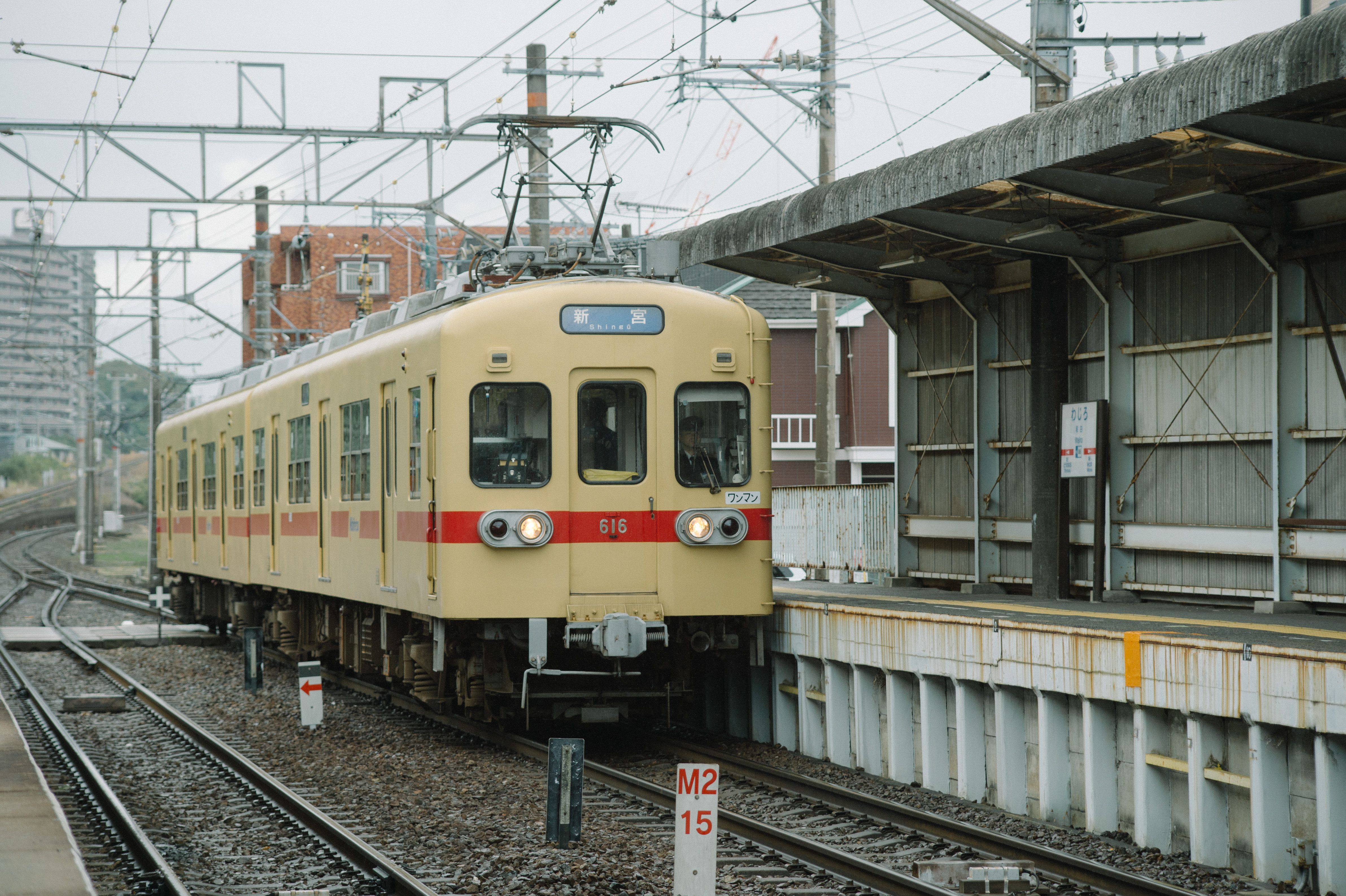 Japan Train View Photos, Download The BEST Free Japan Train View Stock ...