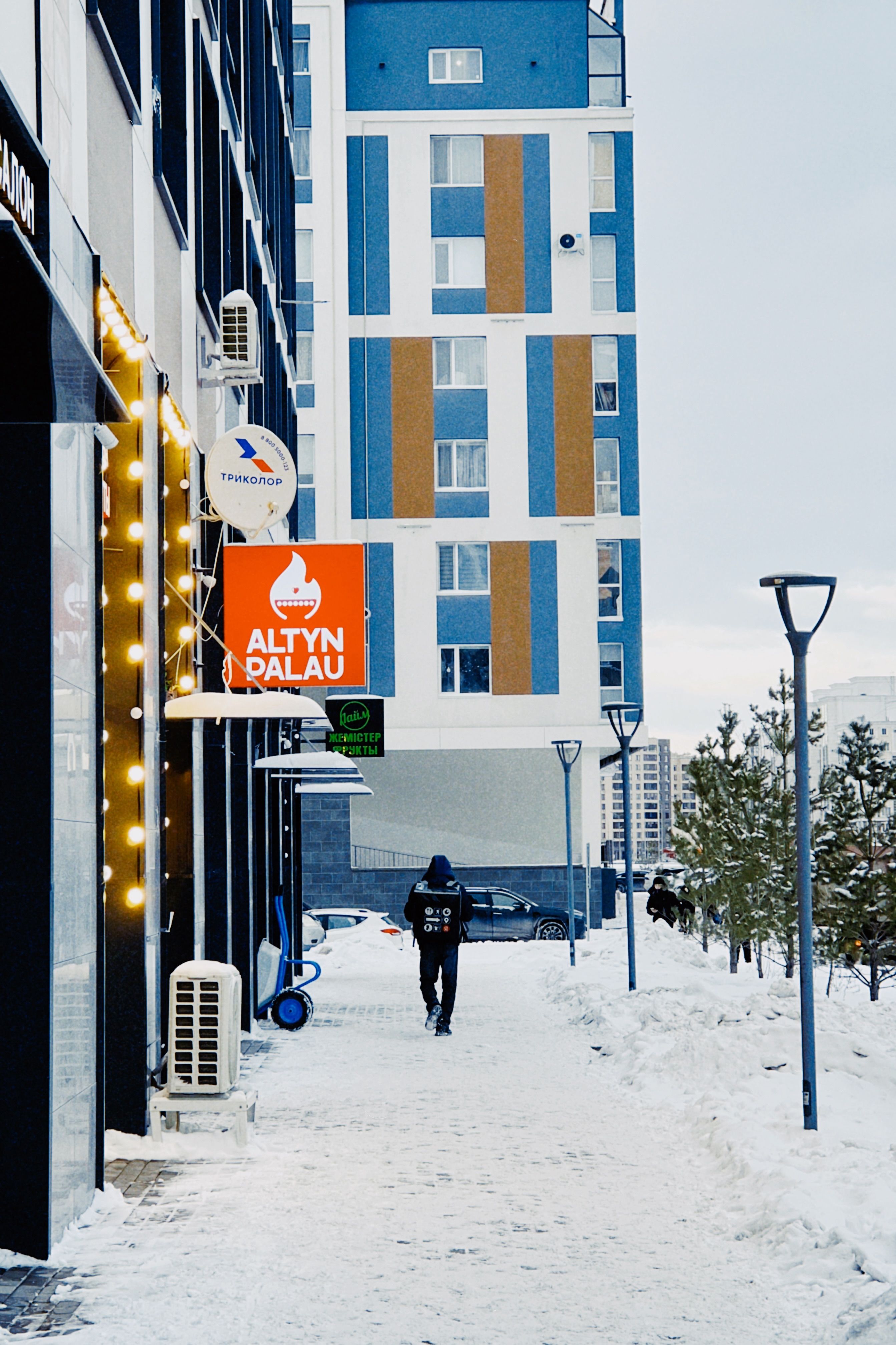Astana Street Photos, Download The BEST Free Astana Street Stock Photos ...