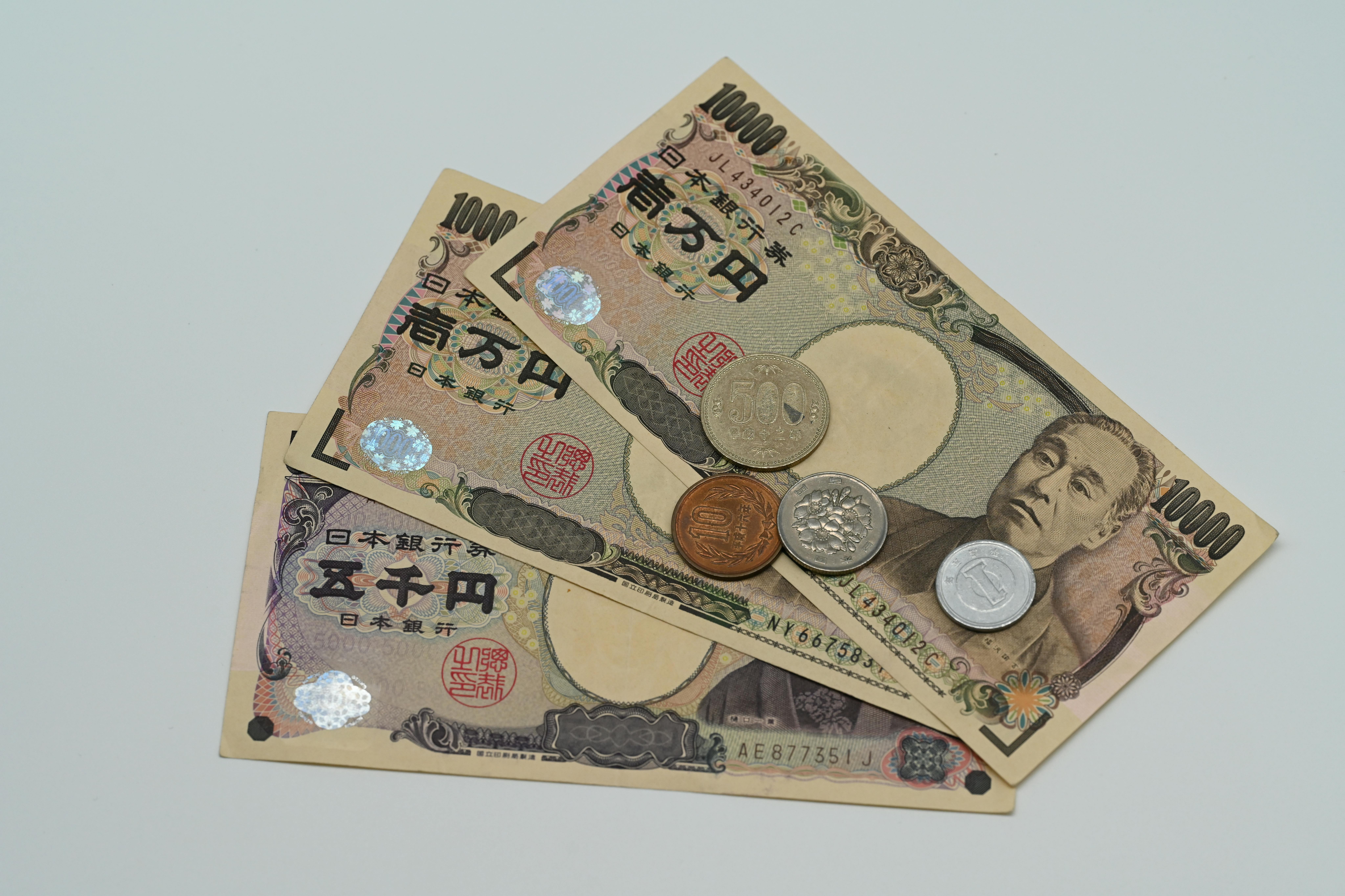 Moneda Japonesa: Billetes Y Monedas En Yenes · Foto de stock gratuita