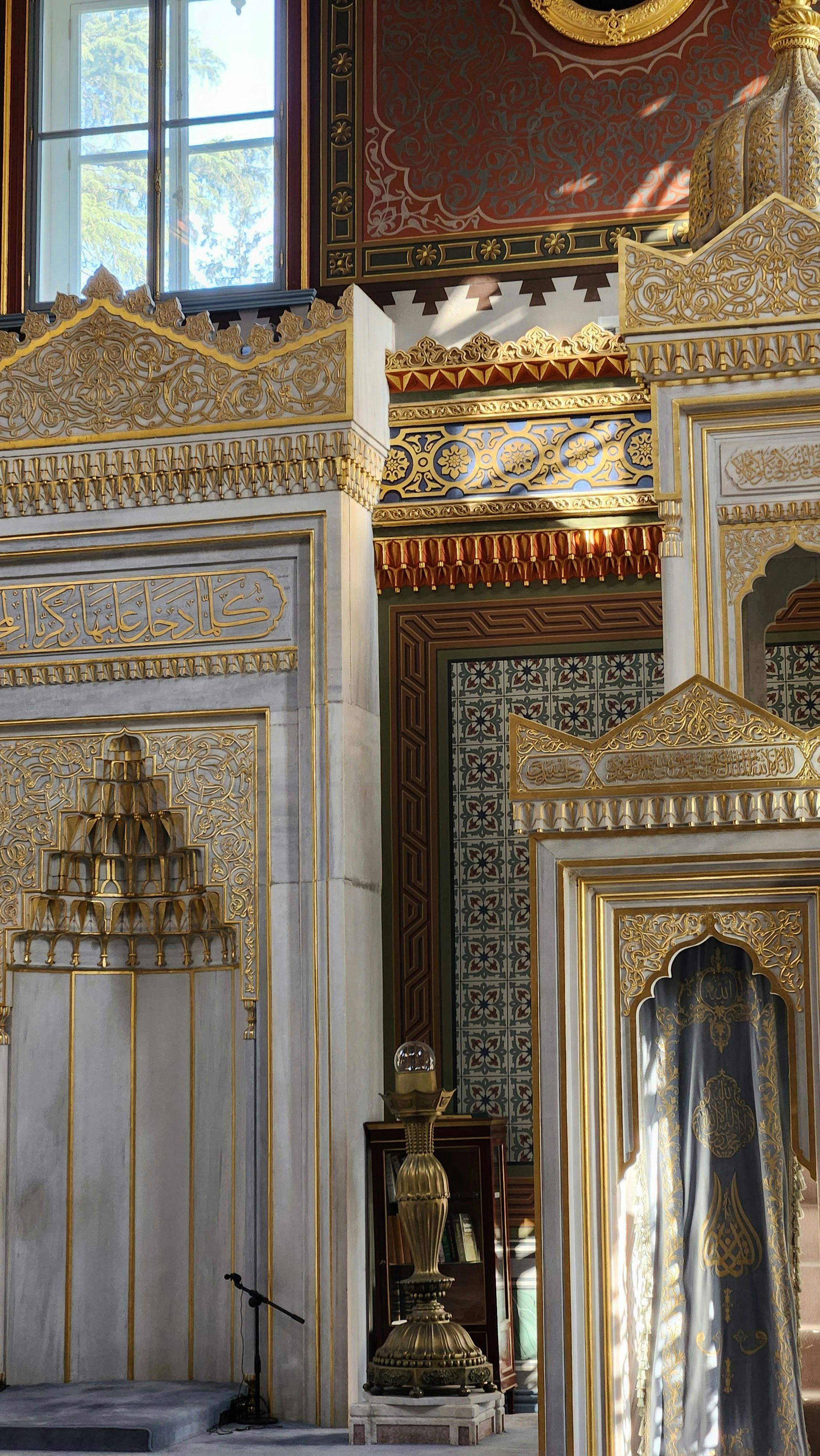 Arquitectura Mihrab Photos, Download The BEST Free Arquitectura Mihrab ...