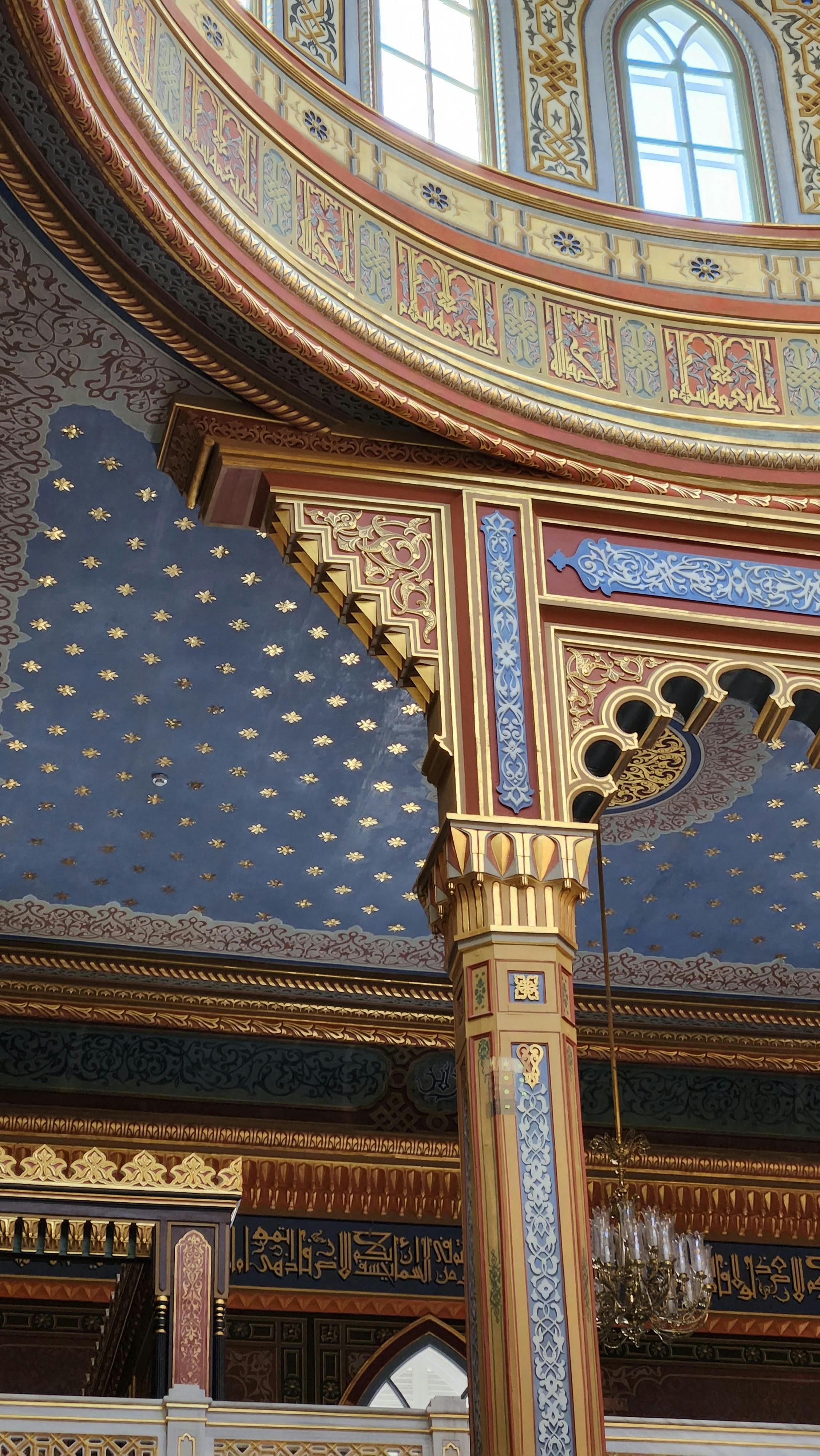 Intricate Ottoman Architecture in Istanbul Mosque · Free Stock Photo