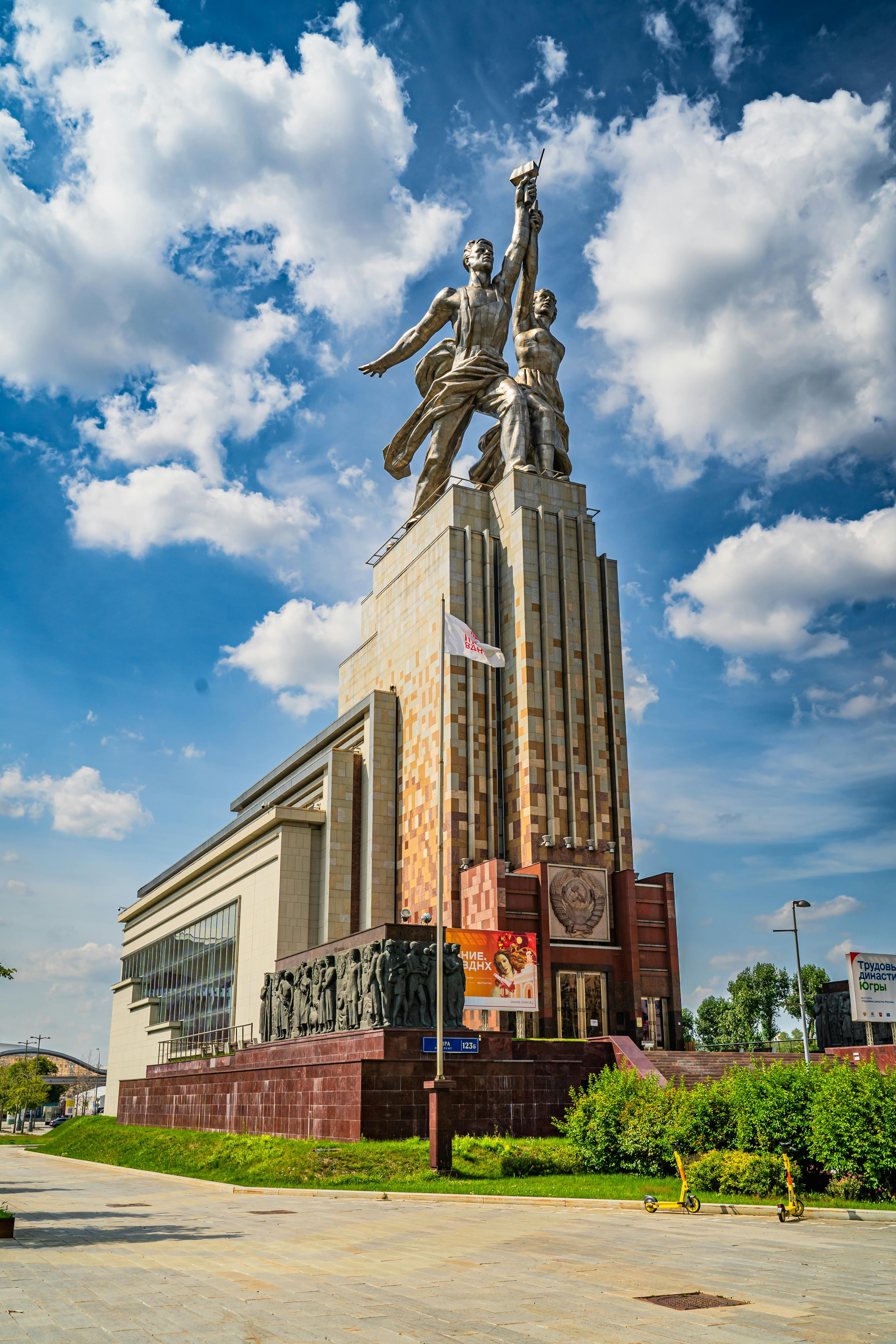 Soviet Worker and Kolkhoz Woman Monument in Moscow · Free Stock Photo