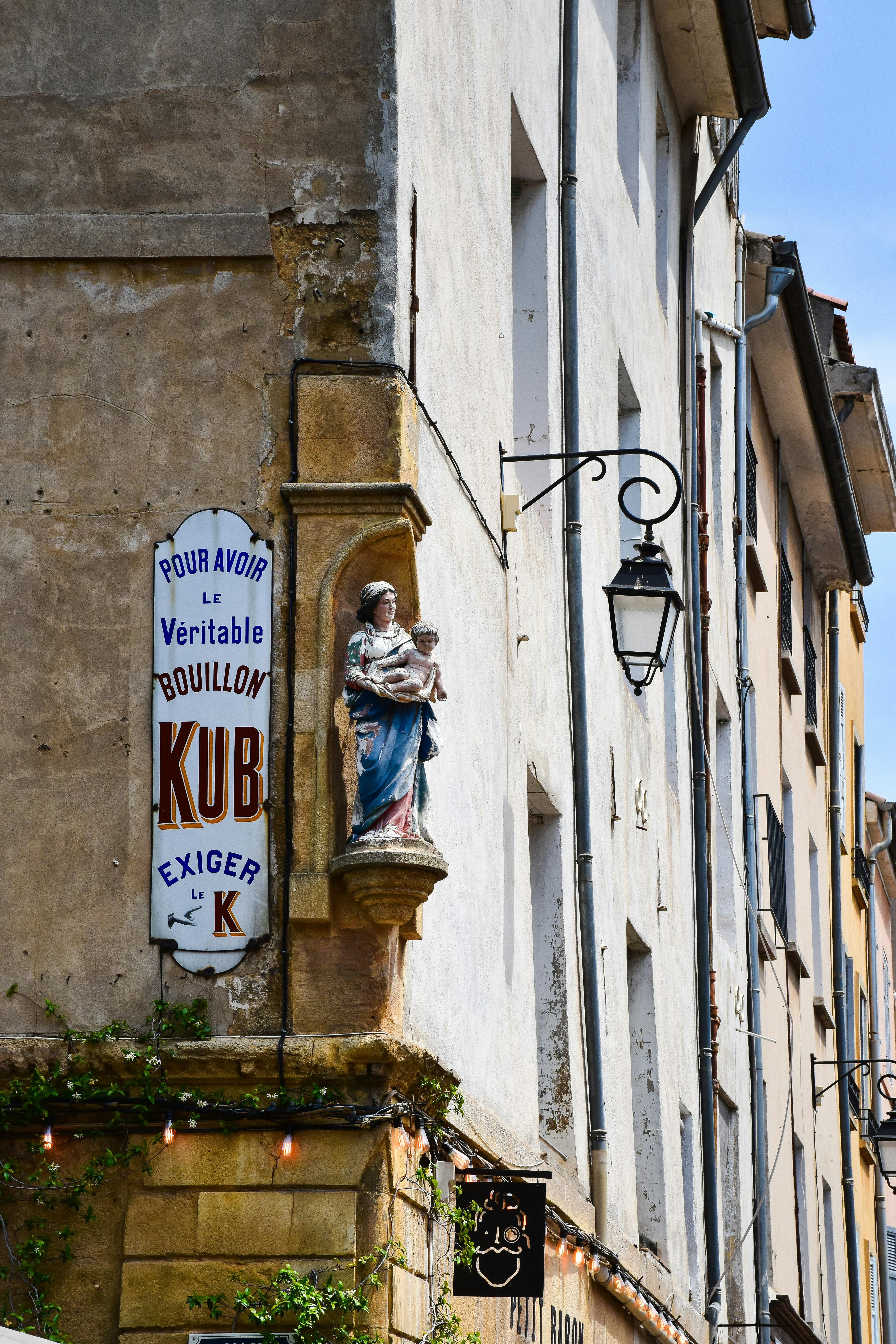 Bouillon Kub Sign Photos, Download The BEST Free Bouillon Kub Sign ...
